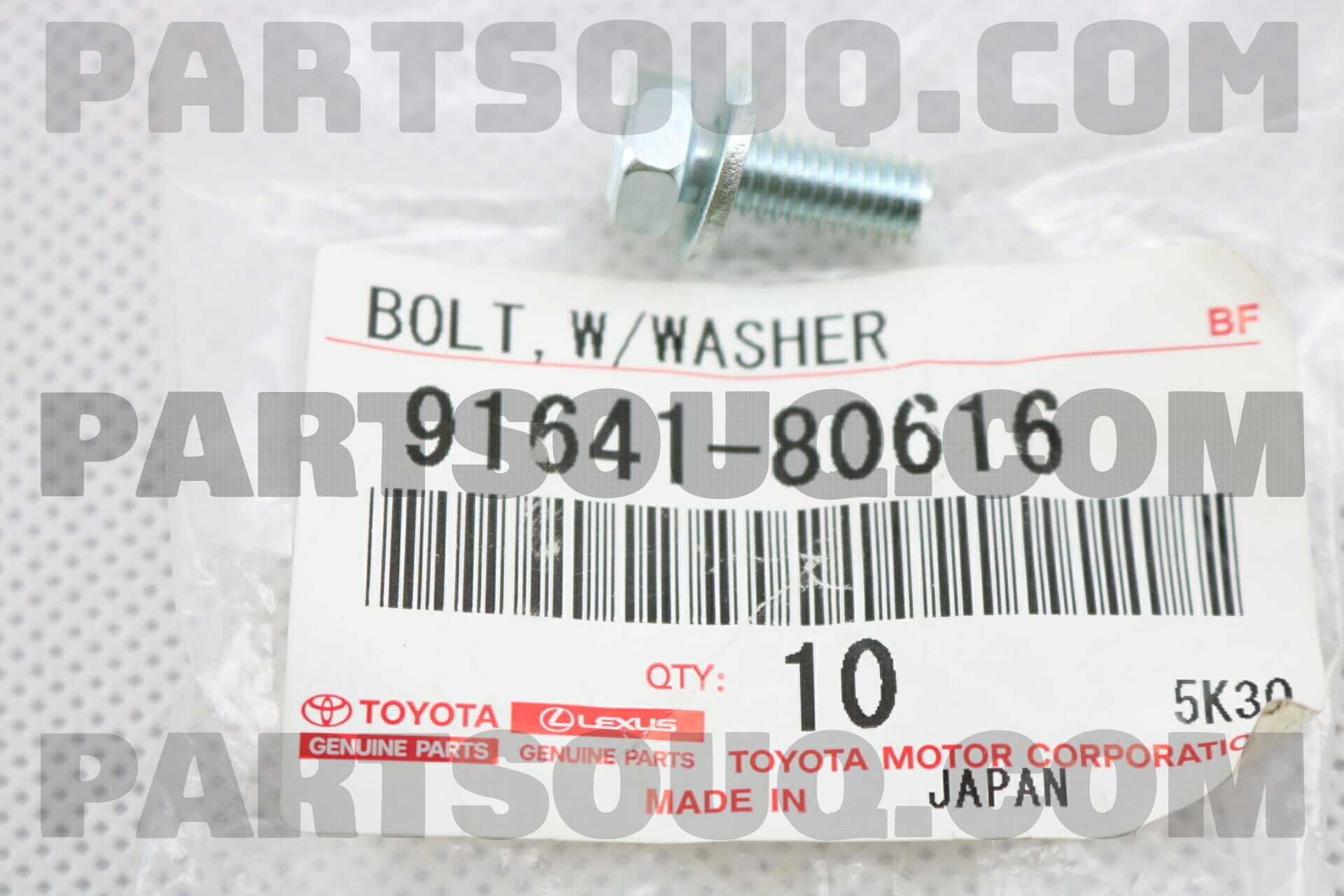 BOLT,W/WASHER 9164180616 | Toyota Parts | PartSouq
