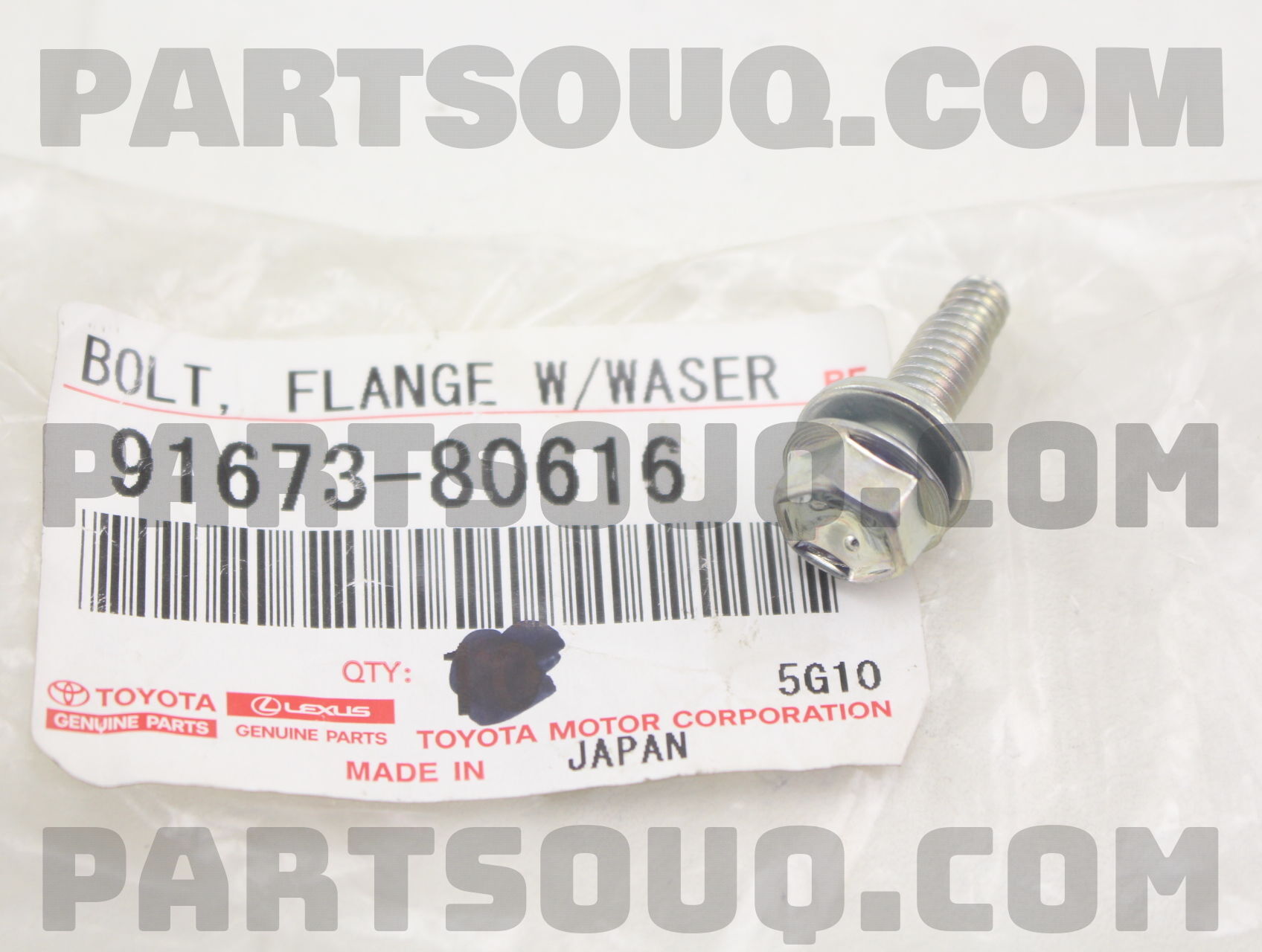 APRON SUB-ASSY, FRONT FENDER, RH 5370130A90 | Toyota Parts | PartSouq