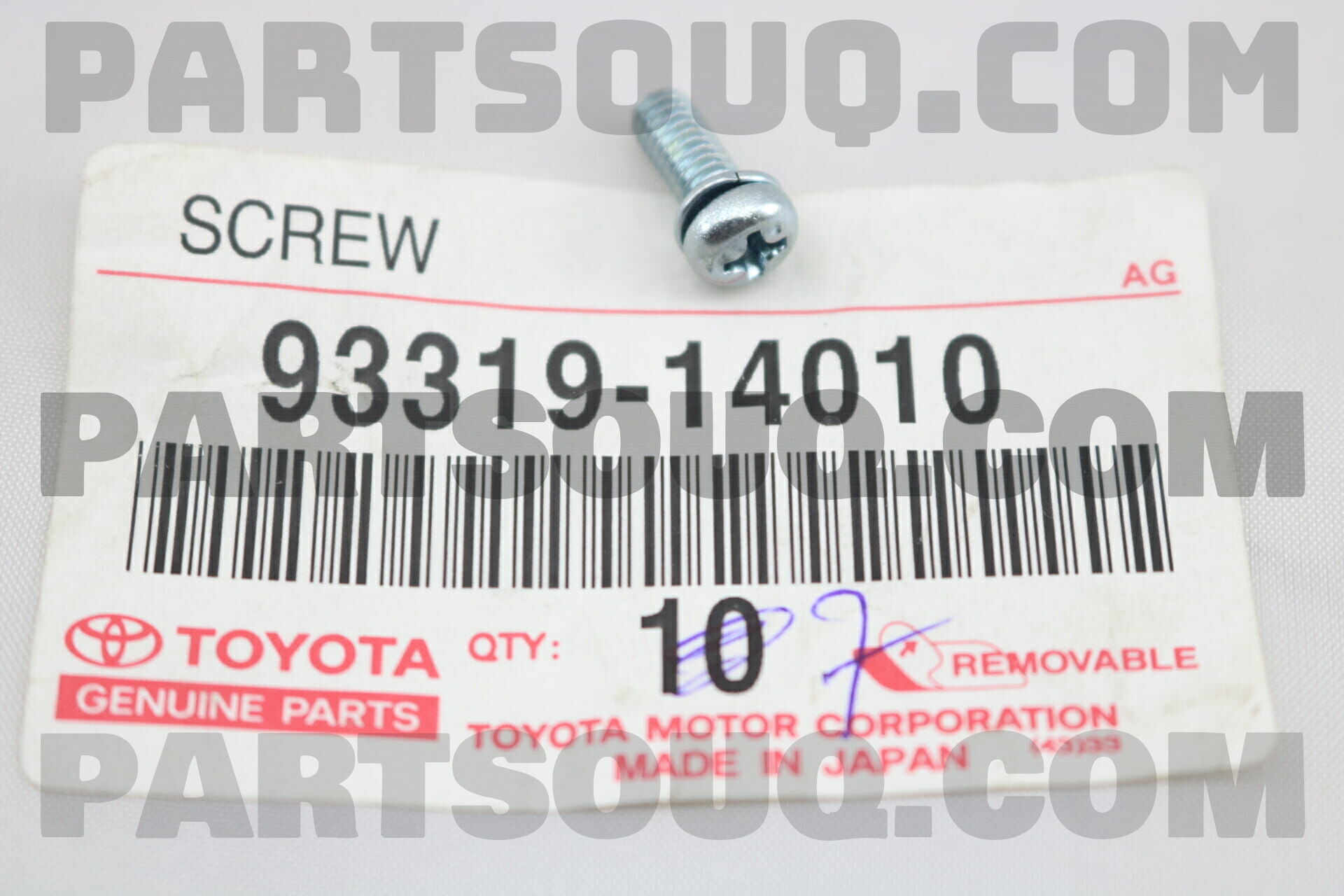APRON SUB-ASSY, FRONT FENDER, RH 5370160590 | Toyota Parts | PartSouq