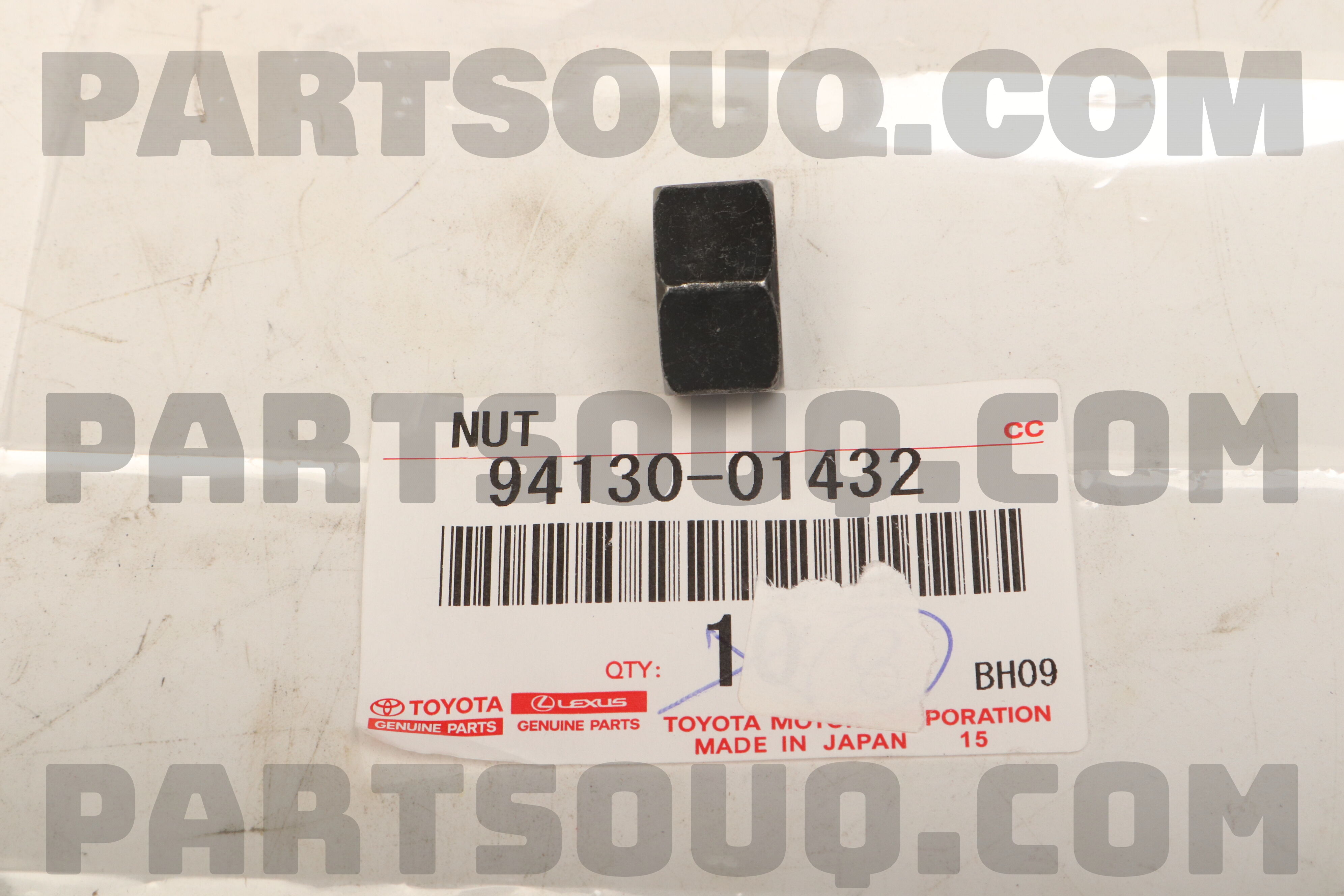CLAMP OR CLIP, HOSE(FOR RADIATOR INLET) 9613644301 | Toyota Parts ...