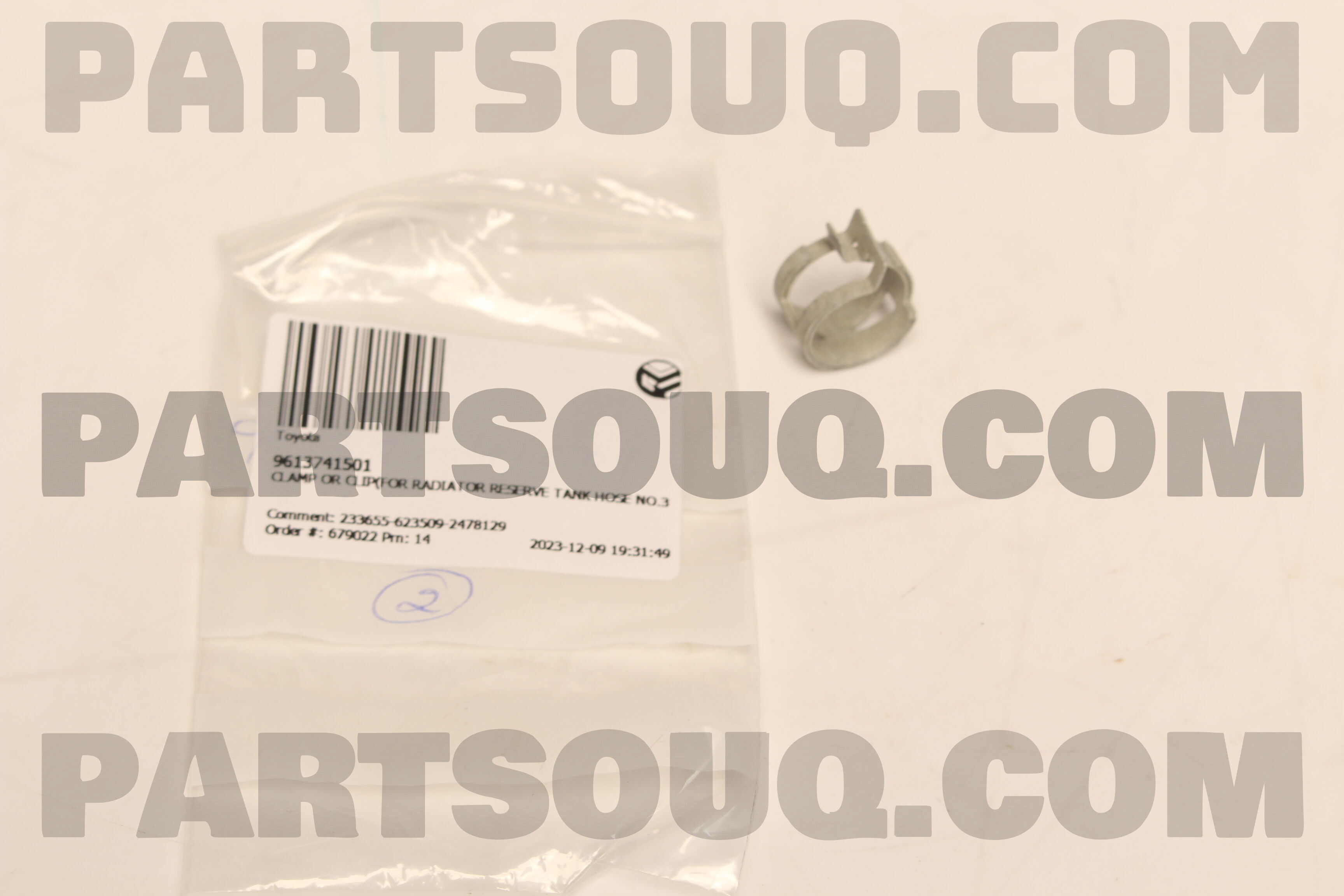 CLAMP OR CLIP(FOR RADIATOR RESERVE TANK HOSE NO.3) 9613741501 | Toyota ...