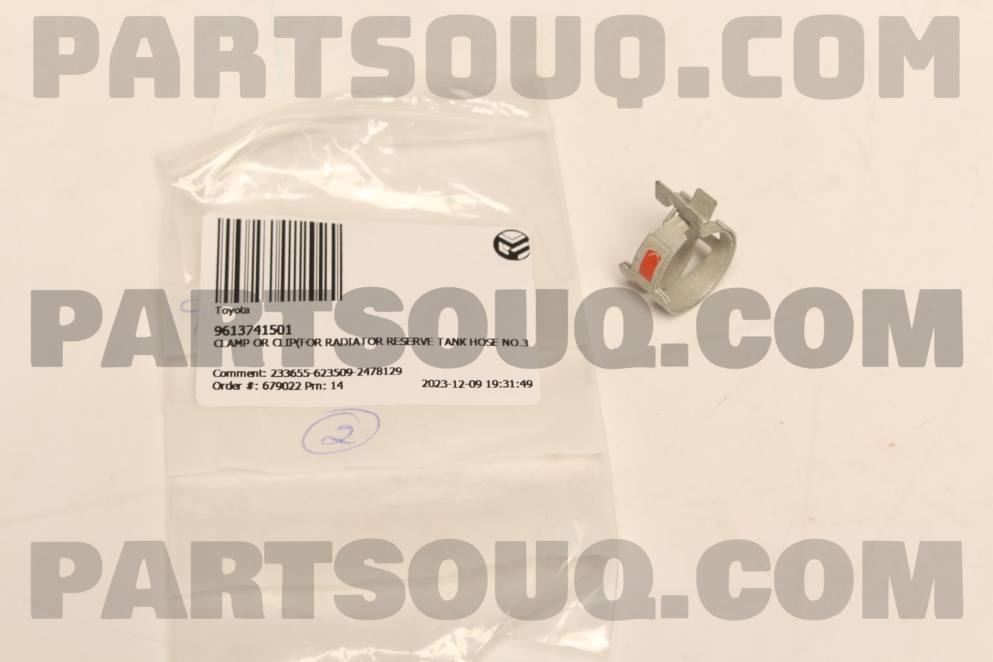 CLAMP OR CLIP(FOR RADIATOR RESERVE TANK HOSE NO.3) 9613741501 | Toyota ...