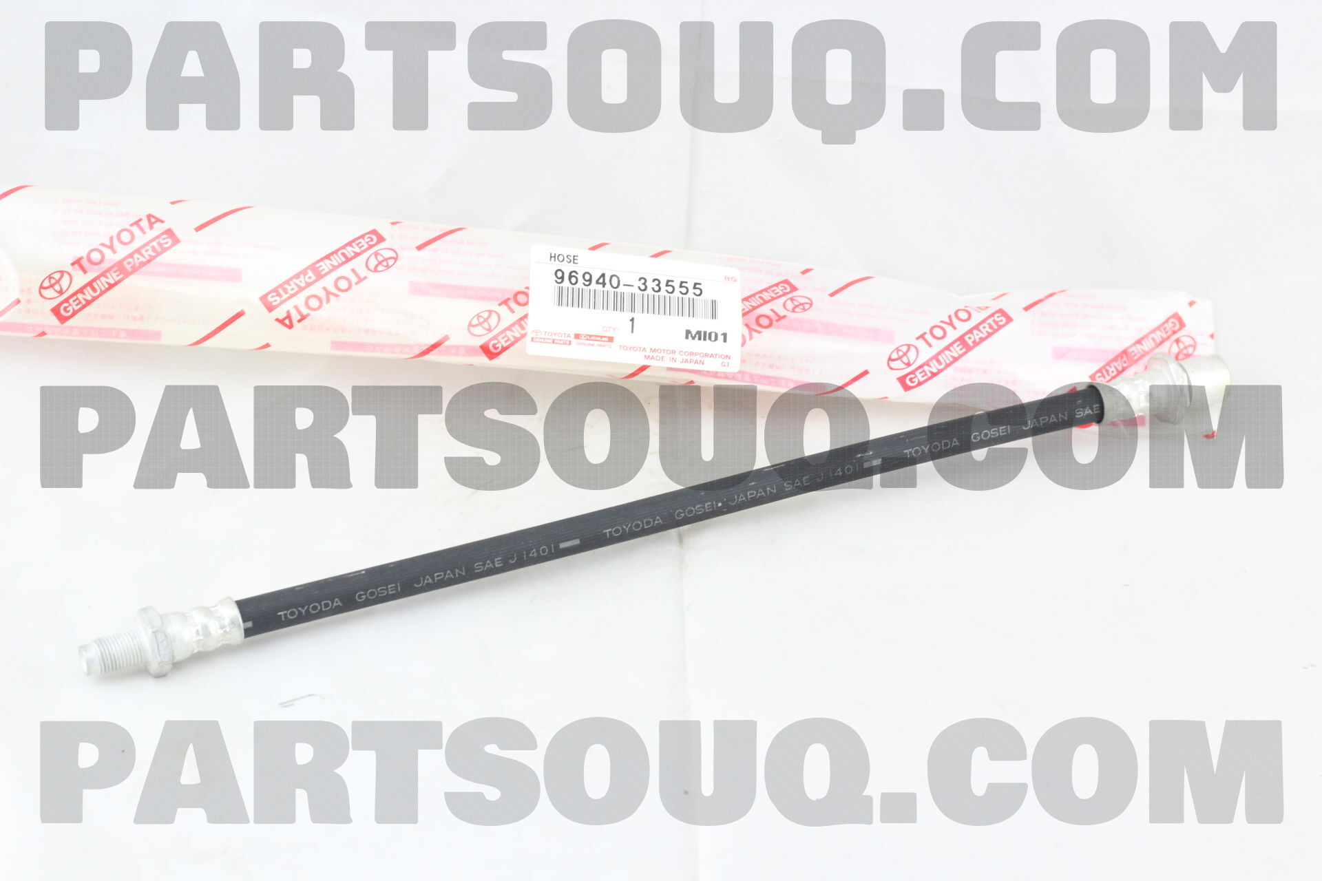 HOSE, FLEXIBLE(FOR REAR BRAKE TUBE) 9694033555 | Toyota Parts | PartSouq