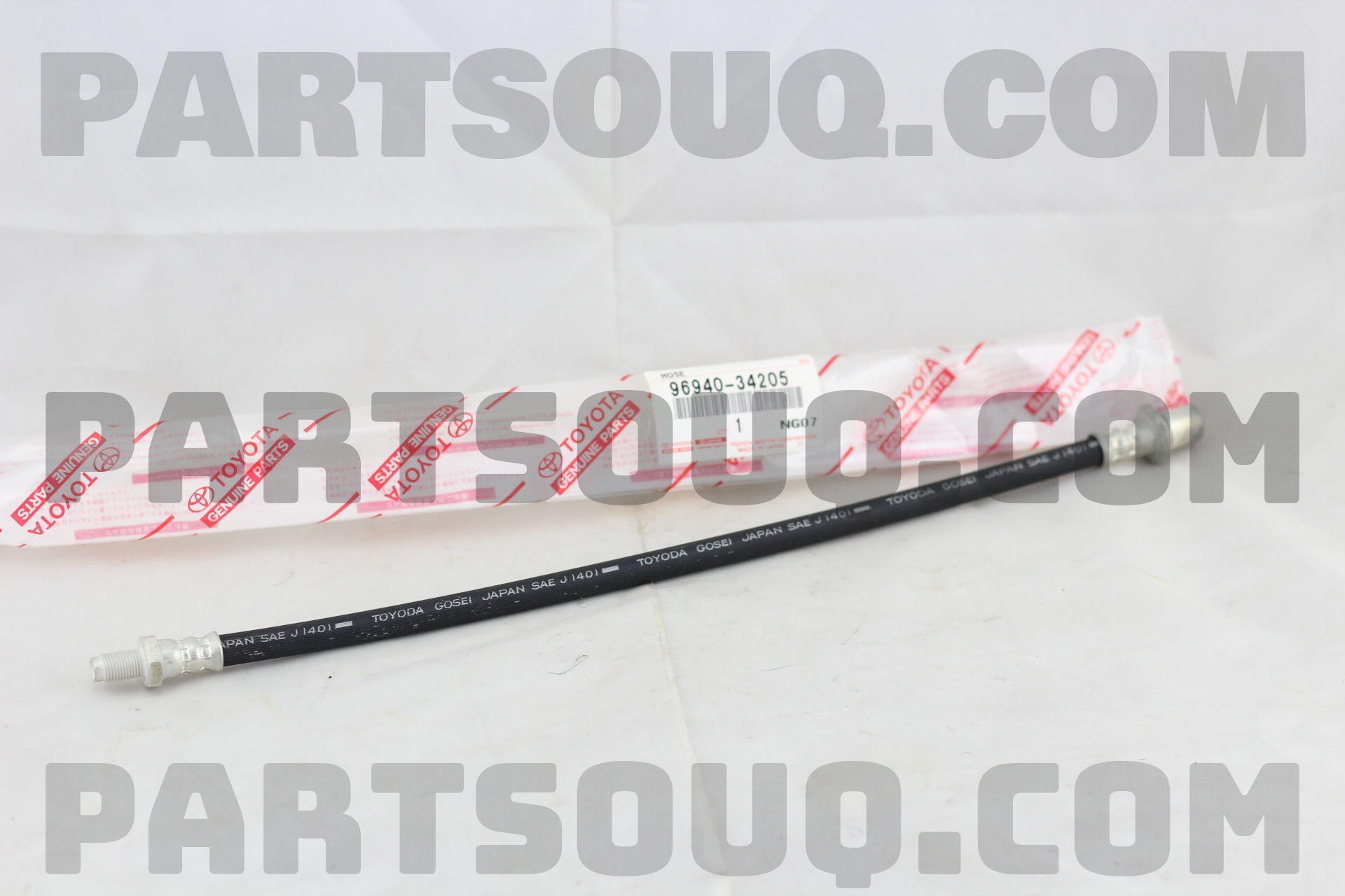 HOSE, FLEXIBLE(FOR REAR BRAKE TUBE) 9694034205 | Toyota Parts | PartSouq