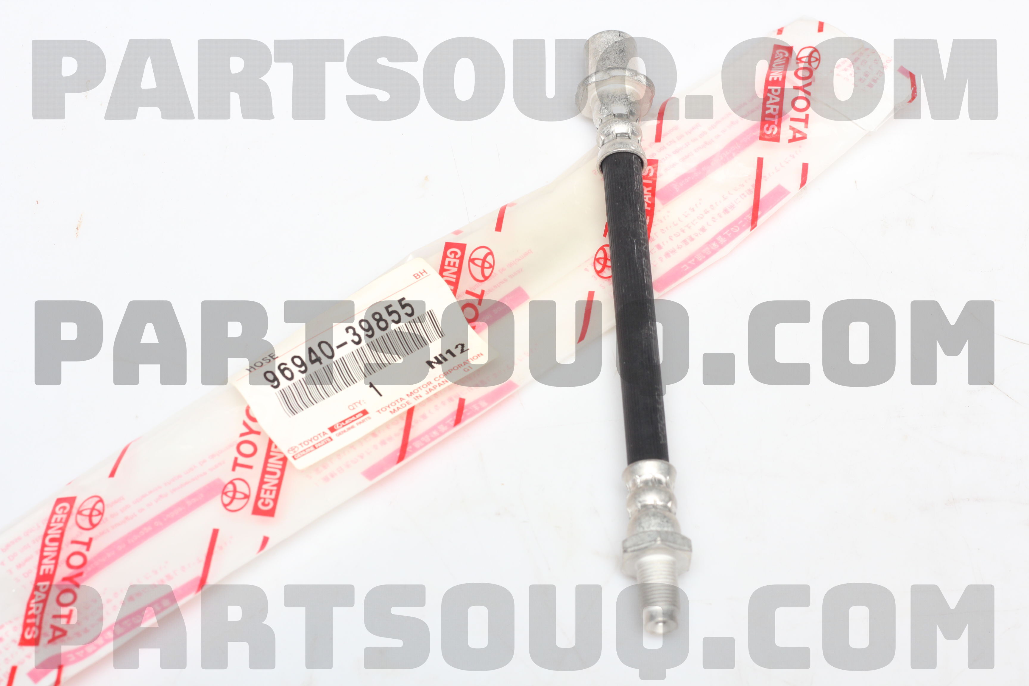 HOSE, FLEXIBLE, NO.1(FOR FRONT) 9694039855 | Toyota Parts | PartSouq