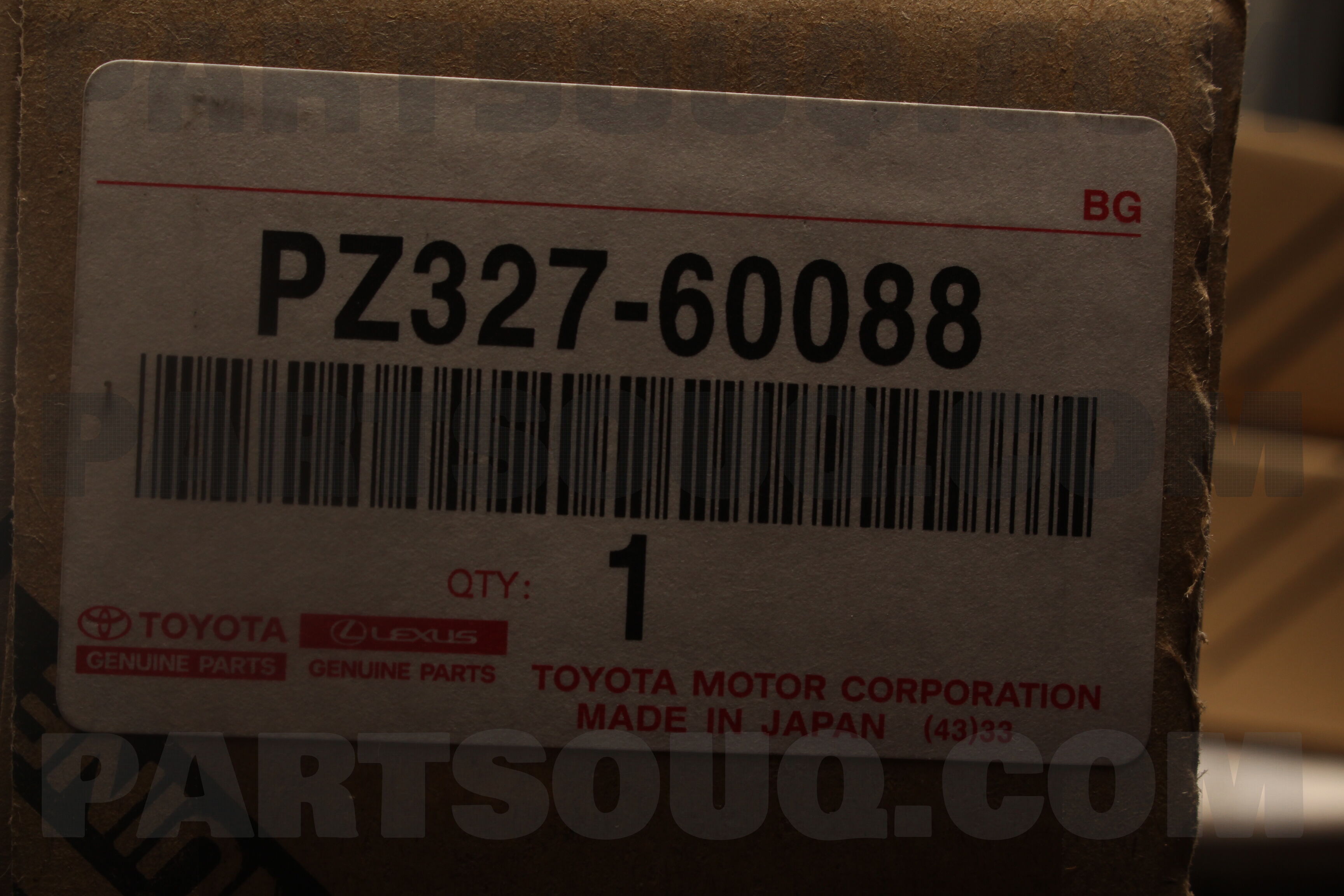 GRILLE,RADIATOR,LWR PZ32760088 | Toyota Parts | PartSouq
