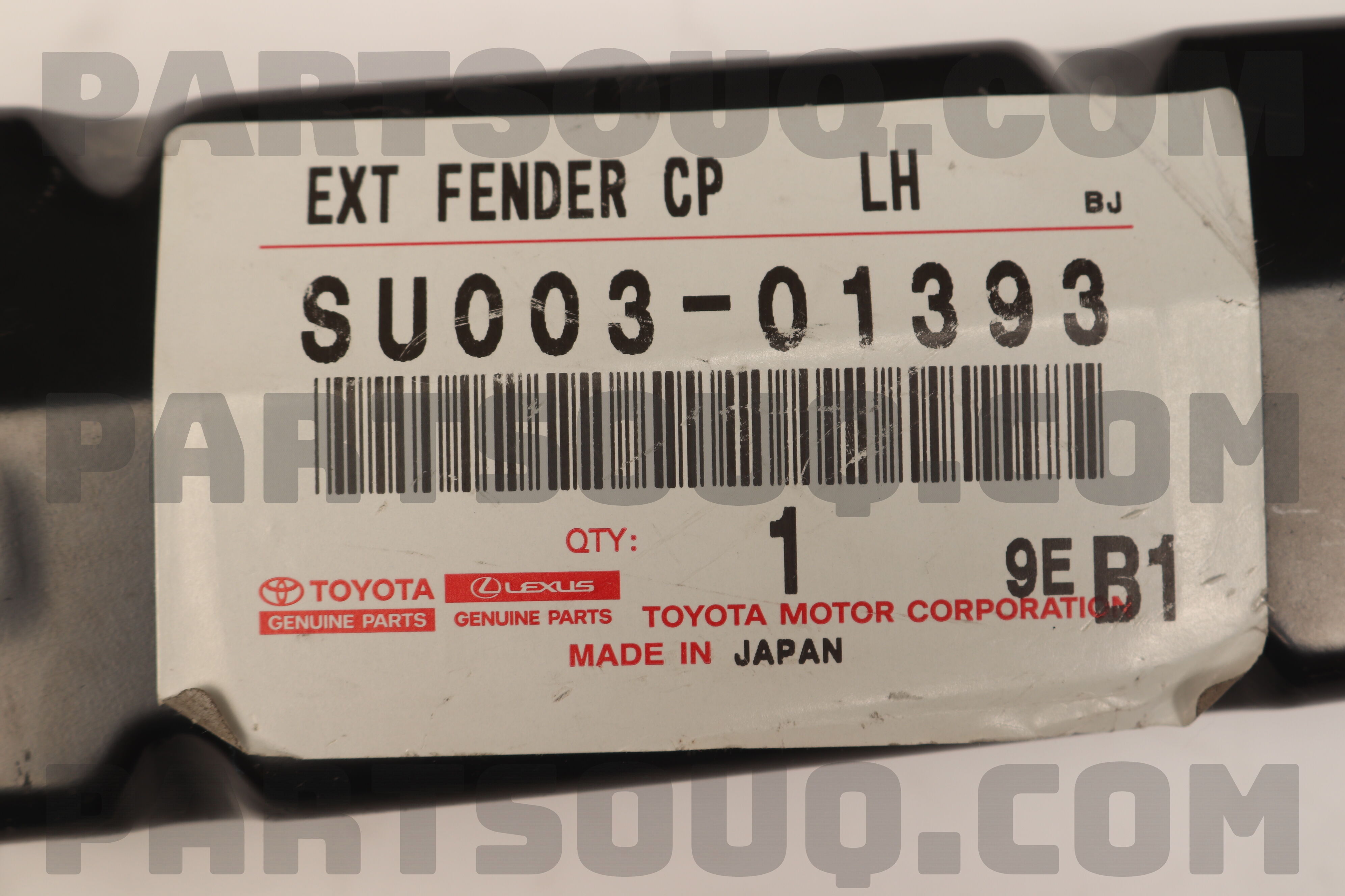 BOLT(FOR REAR SUSPENSION ARM) 9011914079 | Toyota Parts | PartSouq