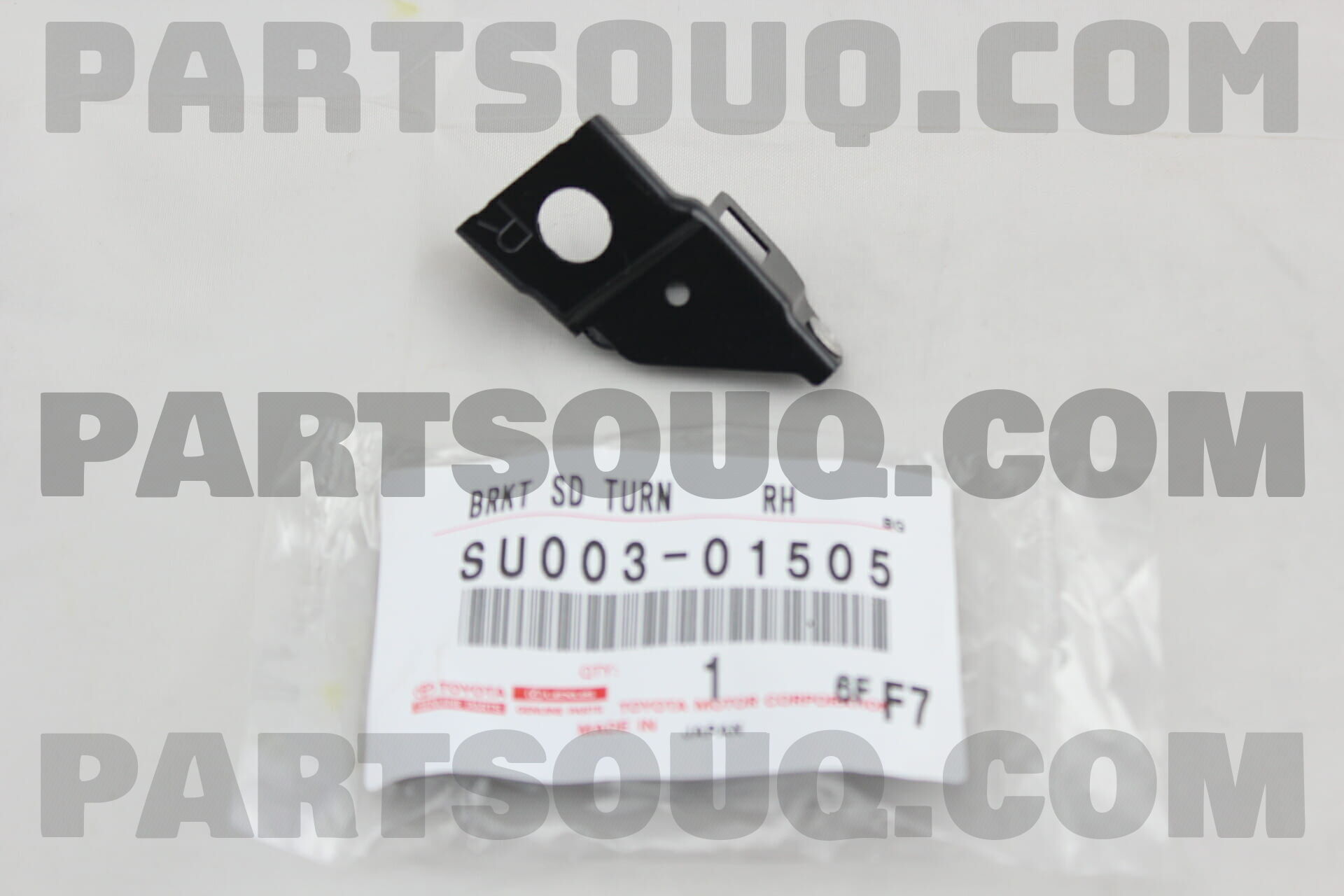 GASKET SUB ASSY EXH S171041610 | HINO Parts | PartSouq