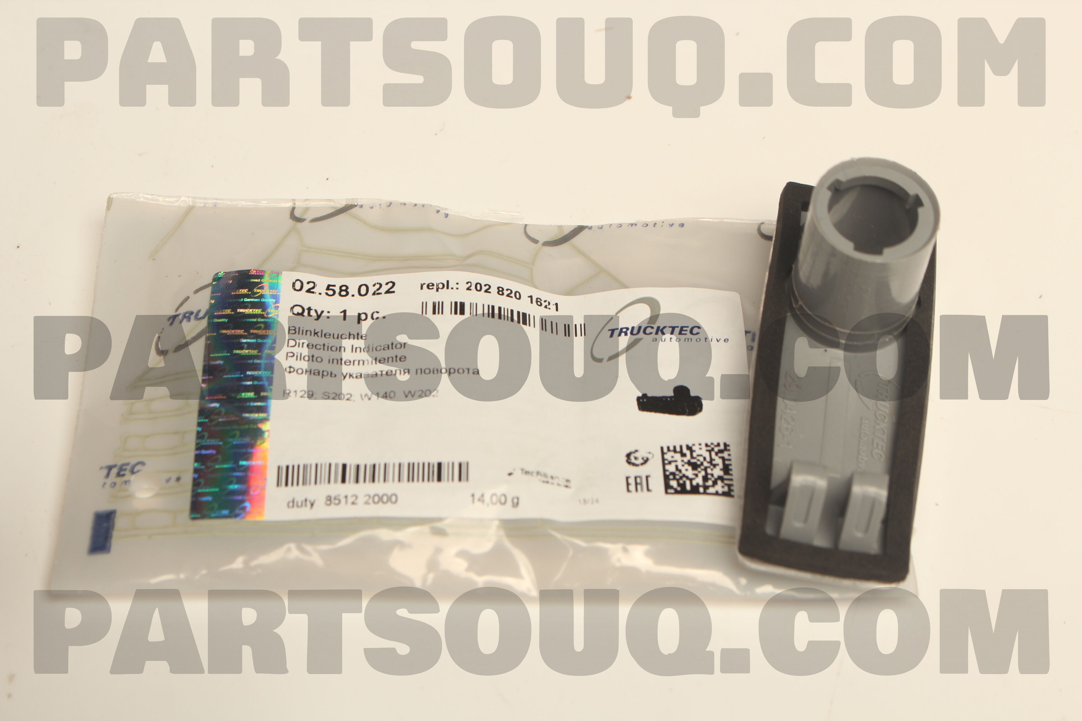 TIE ROD END LH W210 A2103380515 | MERCEDES Parts | PartSouq