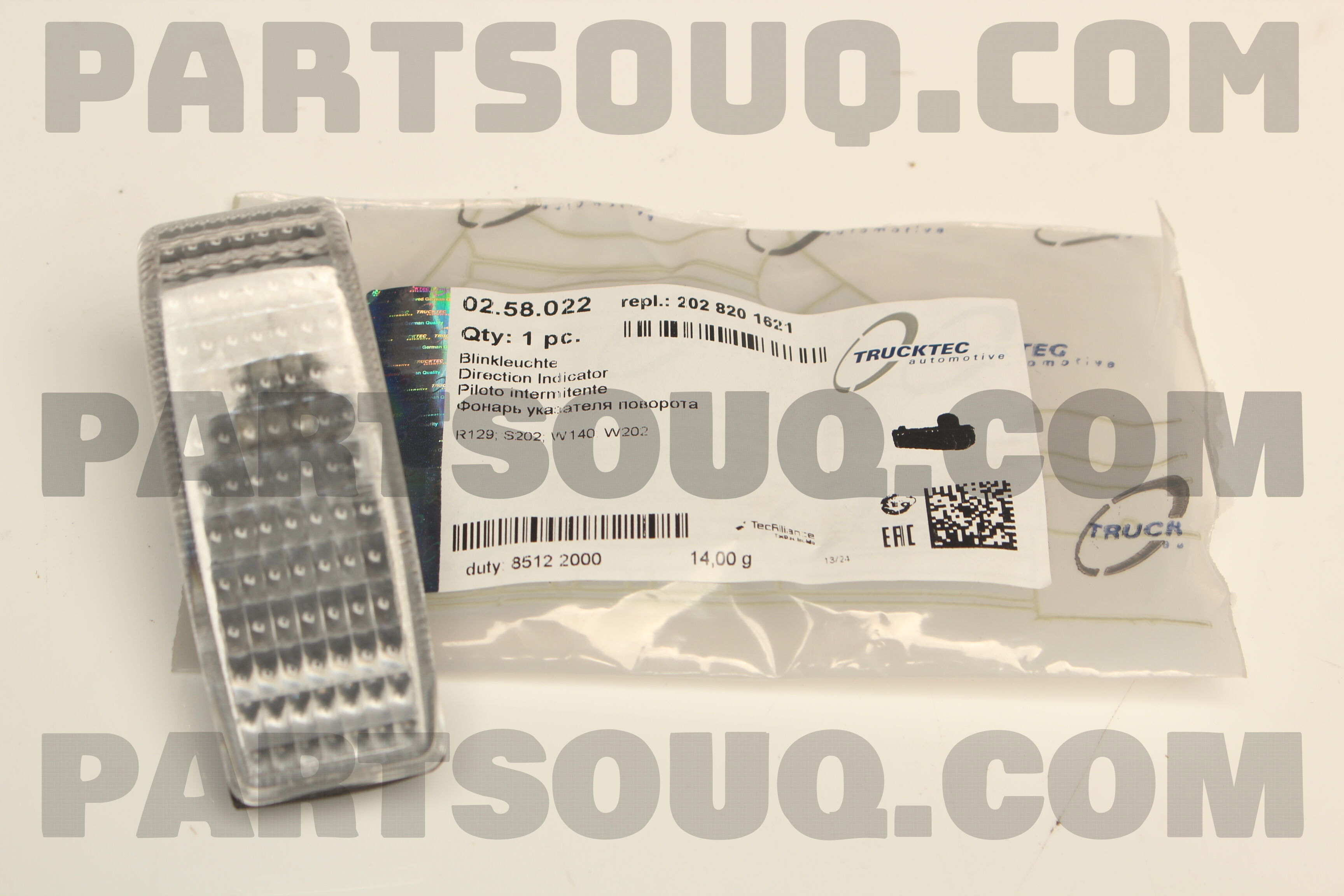 TIE ROD END LH W210 A2103380515 | MERCEDES Parts | PartSouq