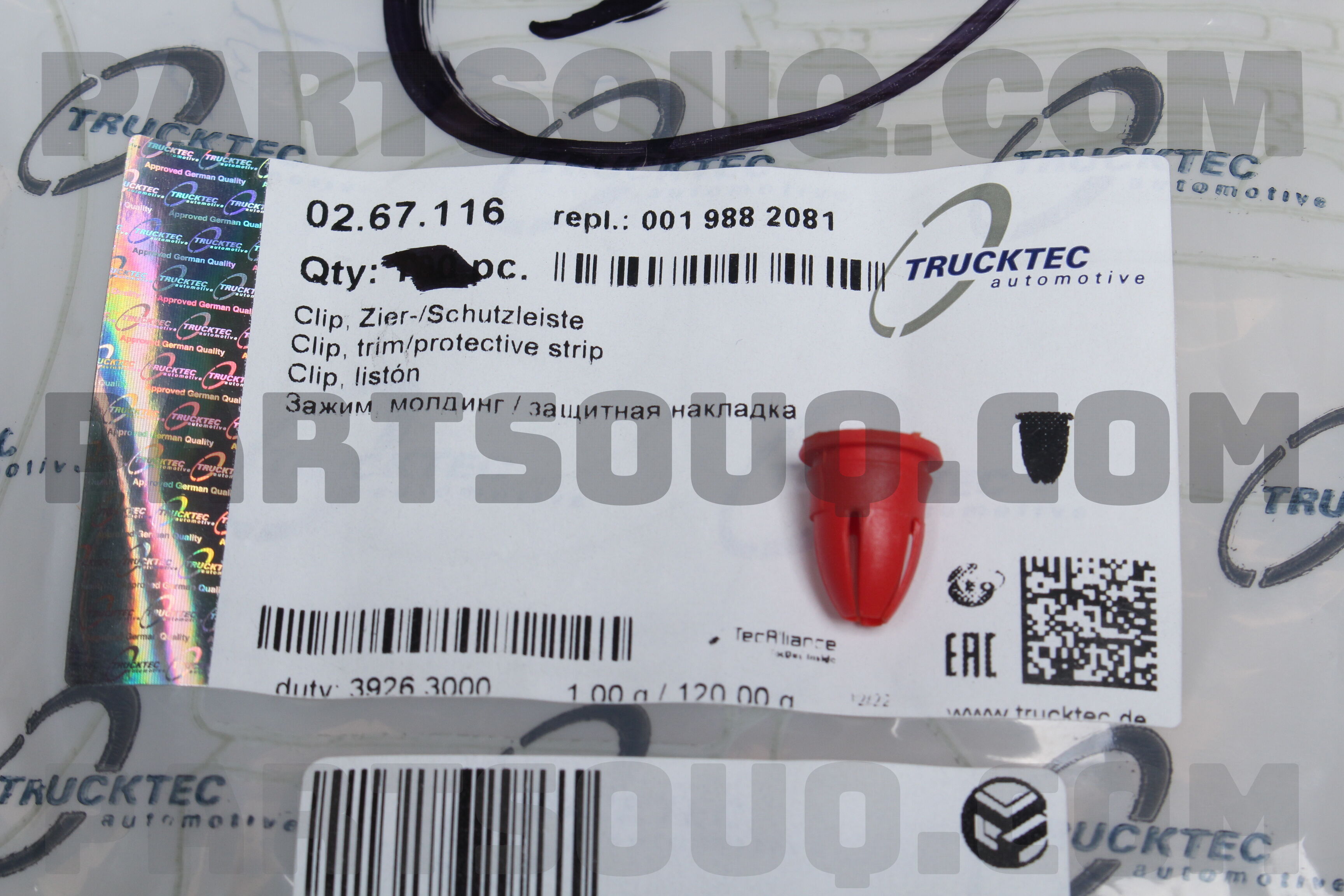 BUSHING W123/W124/W126/W201 0019882081 | TruckTec Parts | PartSouq