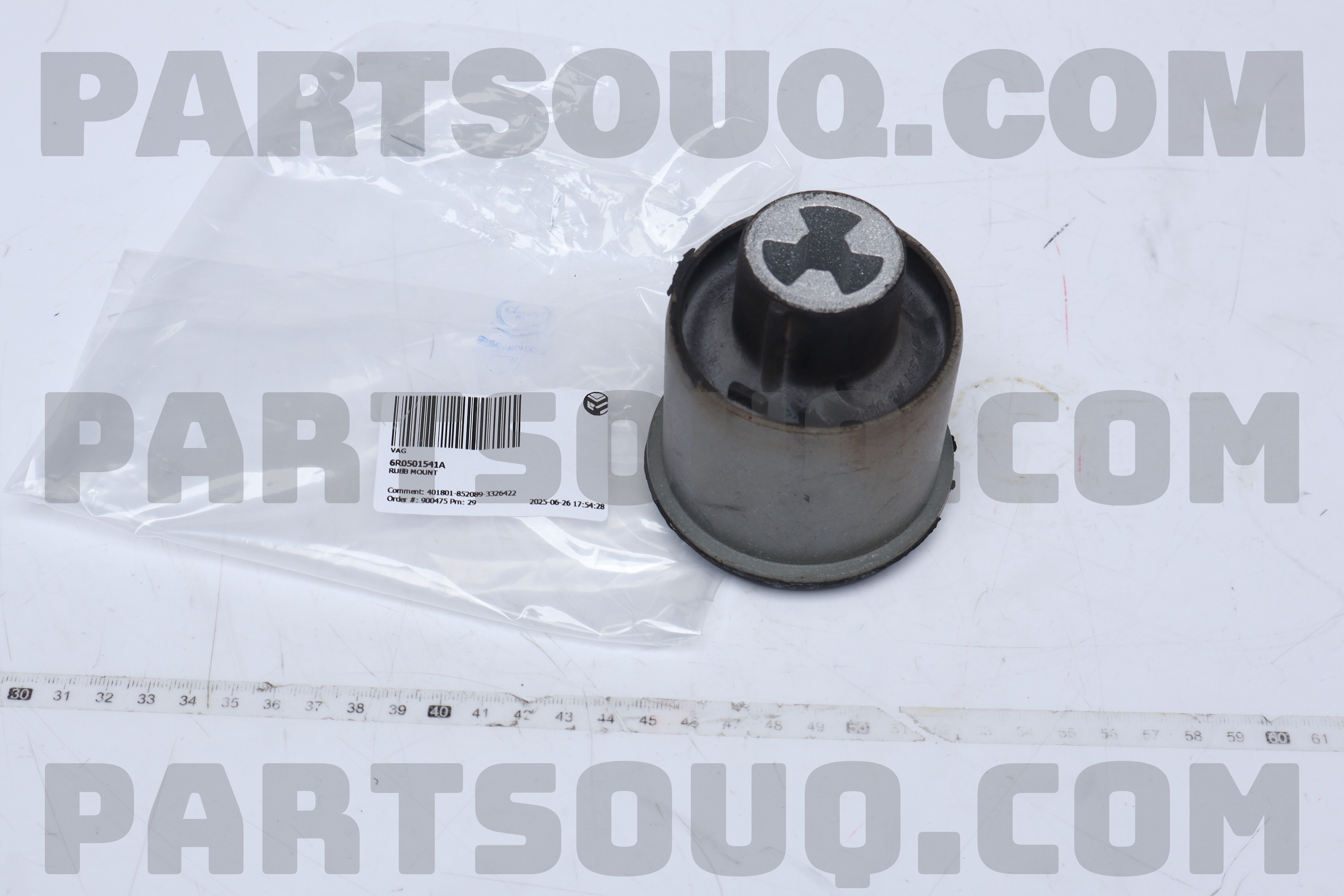 RUBB MOUNT 6R0501541A | VAG Parts | PartSouq