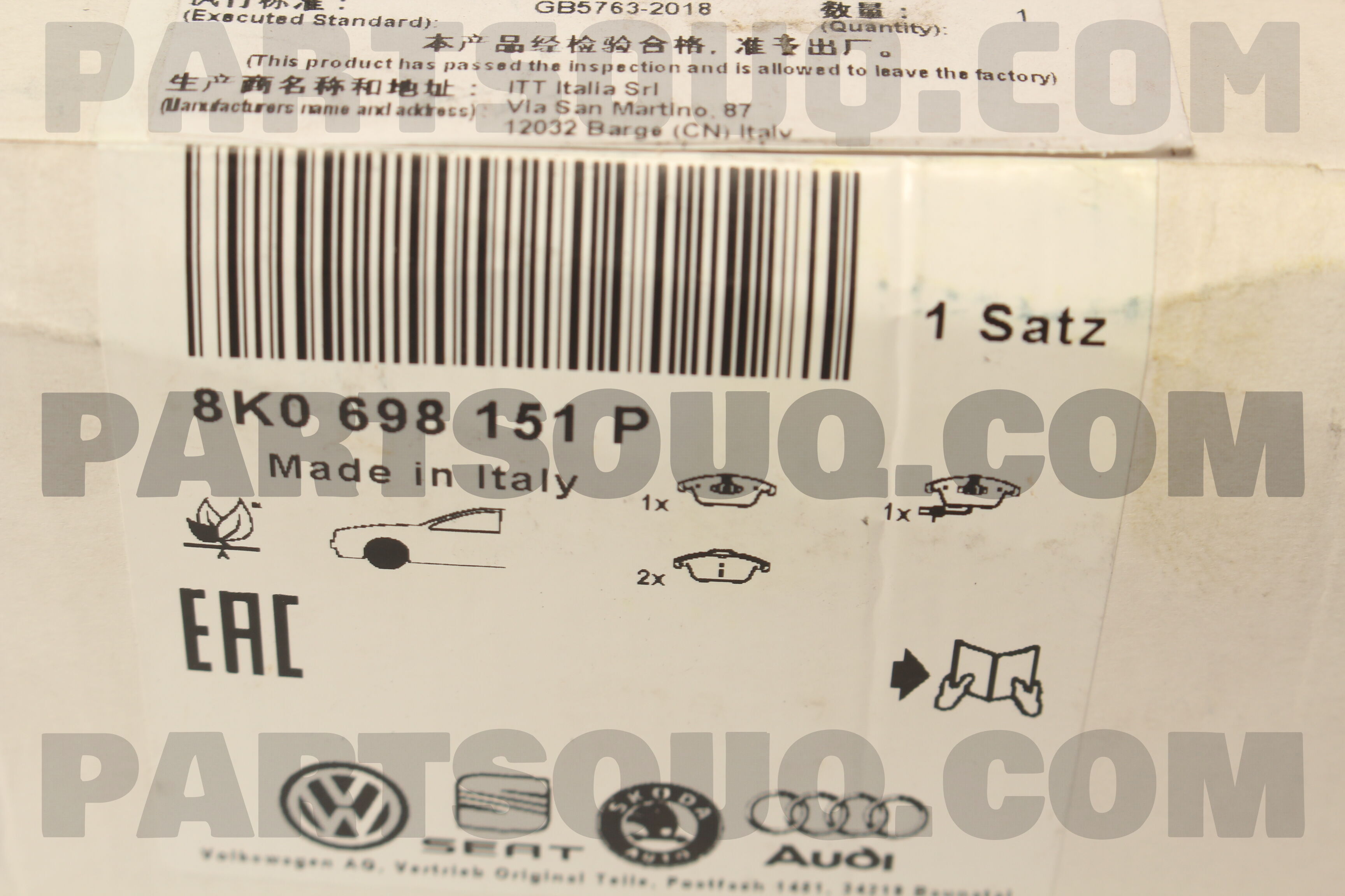 BRAKE PAD FRT-A5(8T3) 8K0698151P | VAG Parts | PartSouq