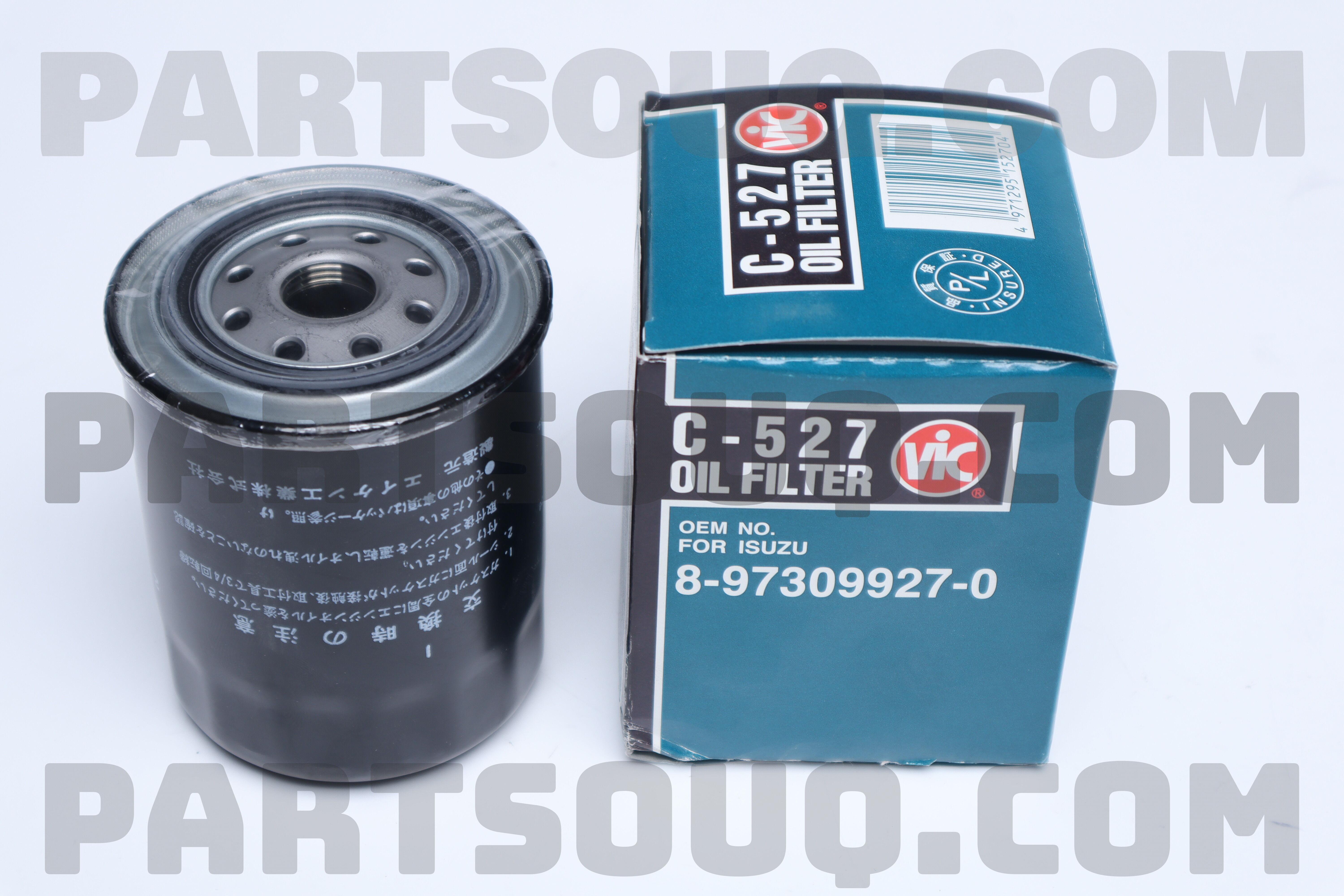 OIL FILTER 8973099270 | Isuzu Parts | PartSouq