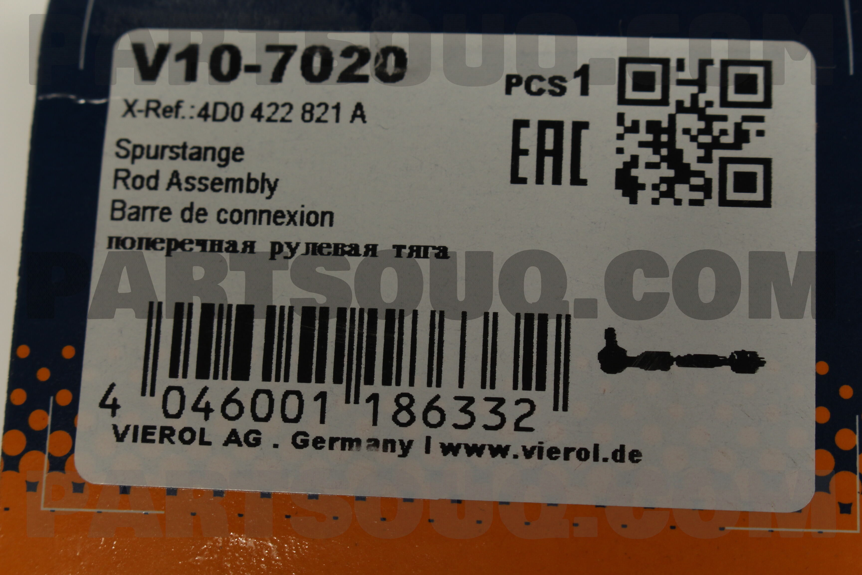 TIE ROD END AUDI/VW 4B0419801E | Vaico Parts | PartSouq