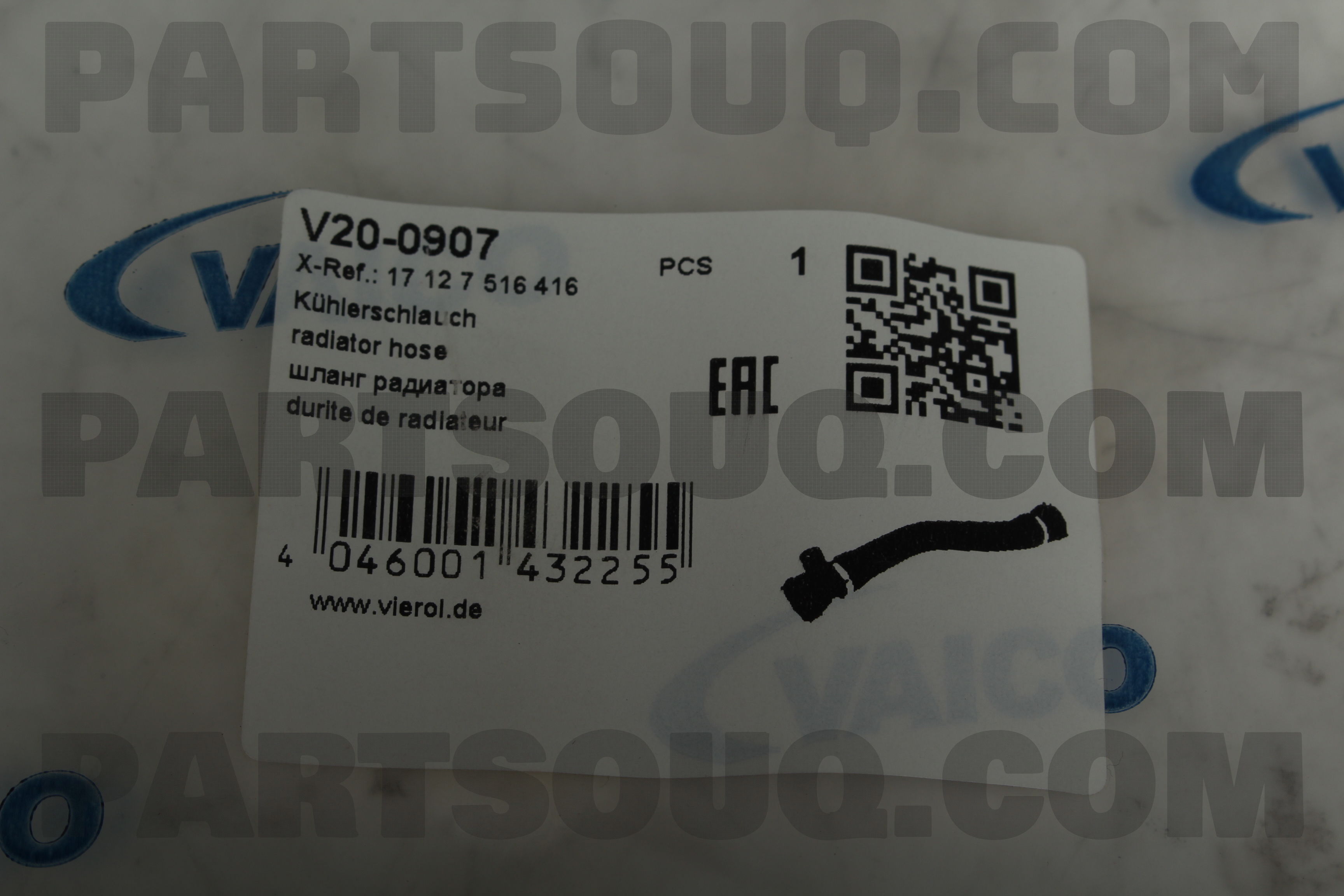 HOSE/RADIATOR-3E46 17127516416 | Vaico Parts | PartSouq