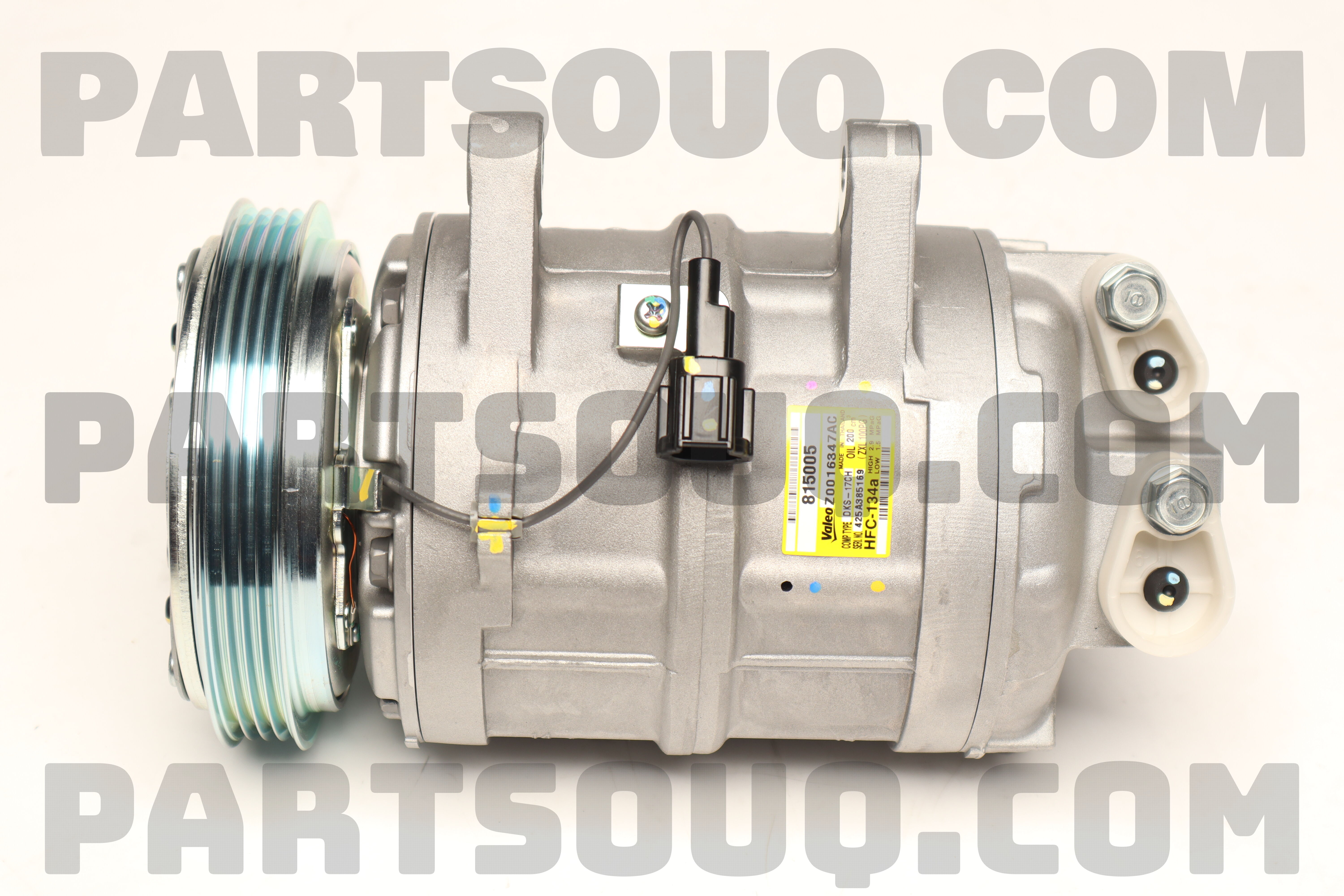 COMPRESSOR ASSY-COOLER 92600VW100 | Nissan Parts | PartSouq