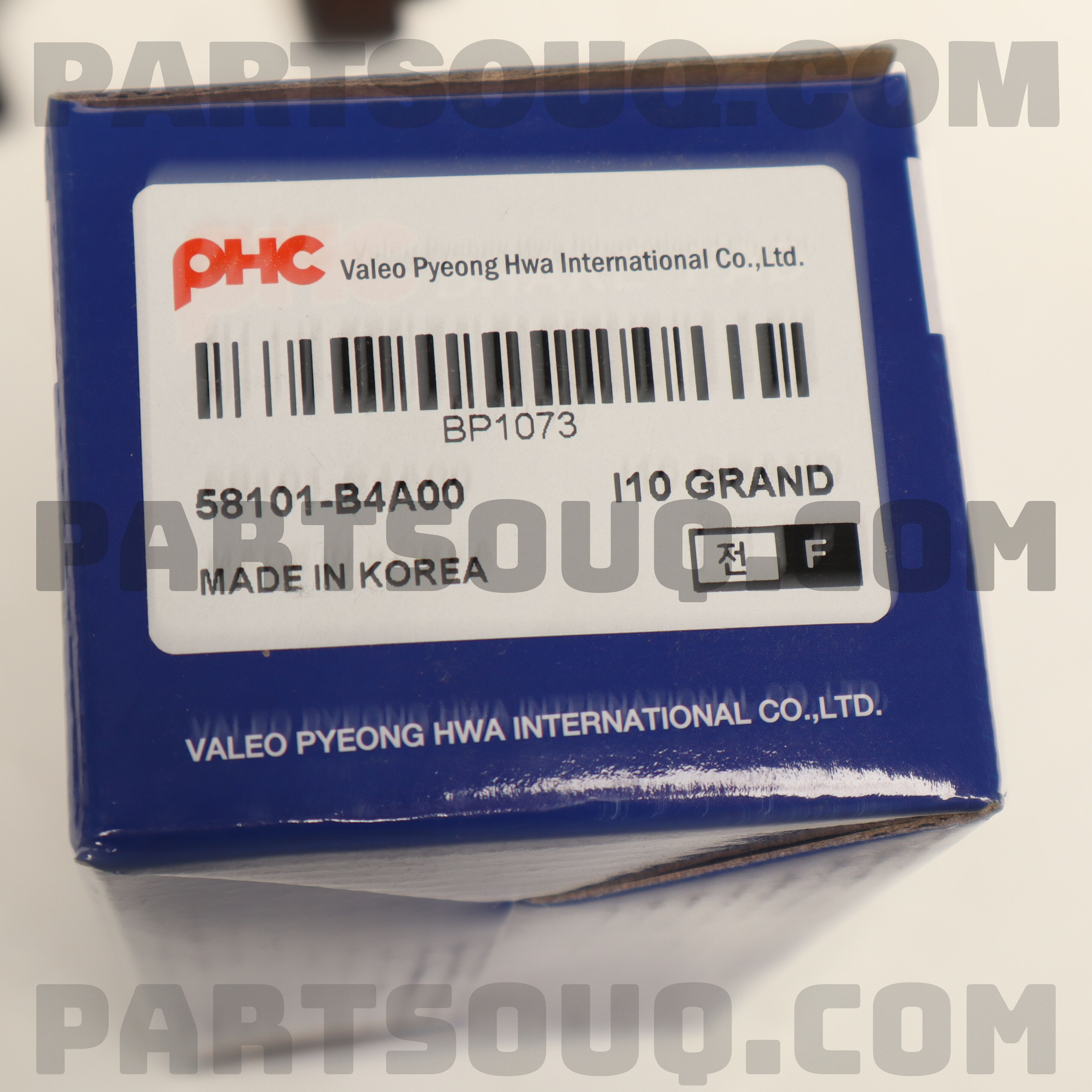 PAD KIT-FRONT BRAKE 58101B4A00 | Hyundai / KIA Parts | PartSouq