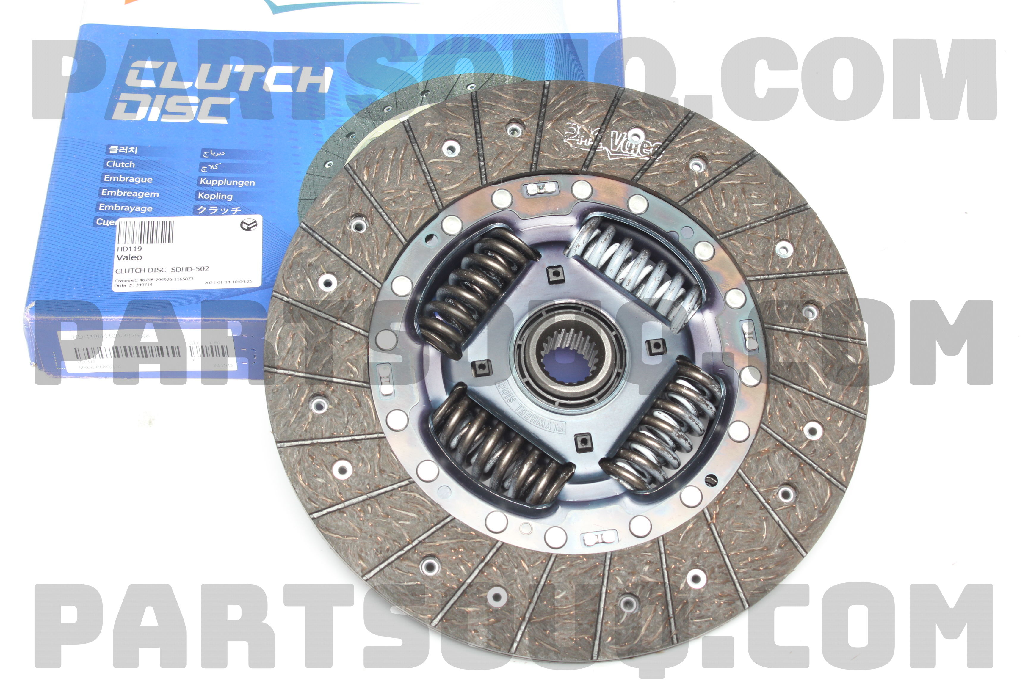 CLUTCH DISC SDHD-502 HD119 | Valeo Parts | PartSouq