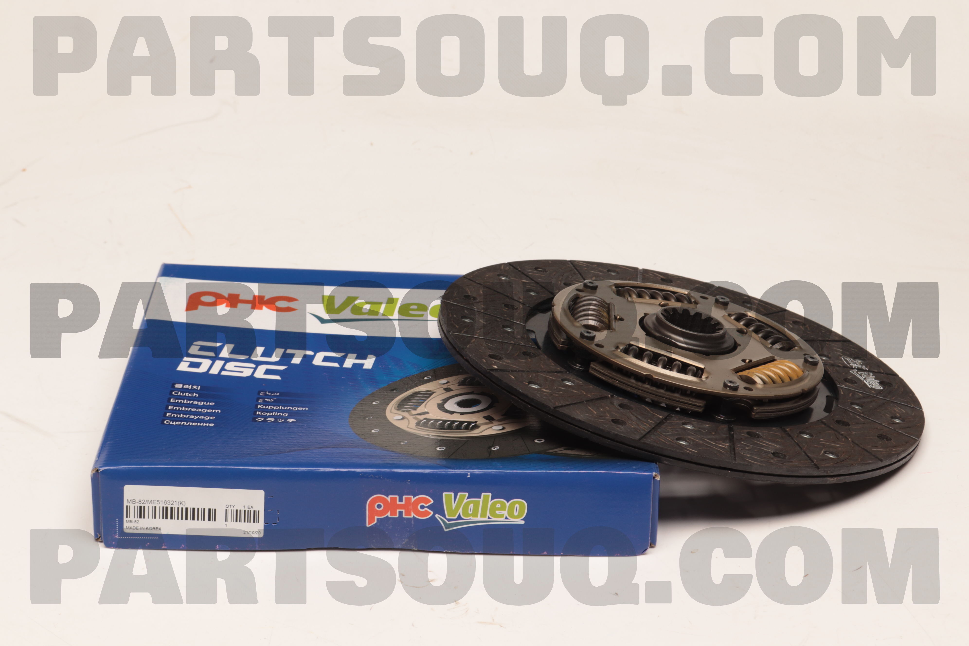 DISC,CLUTCH ME516321 | Mitsubishi Parts | PartSouq