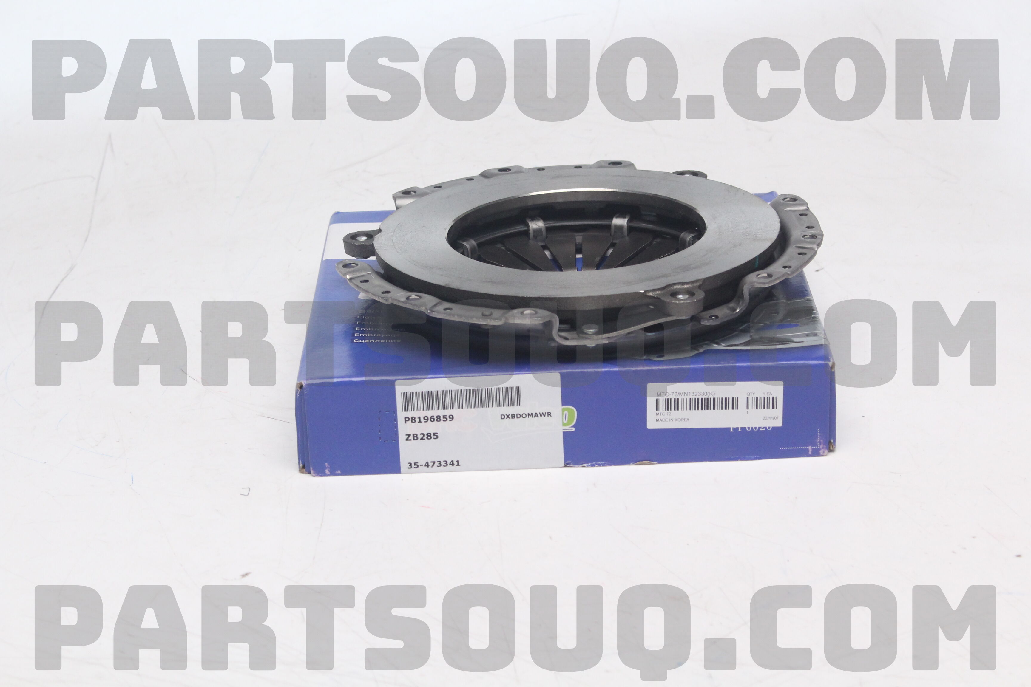 COVER ASSY,CLUTCH MN132330 | Mitsubishi Parts | PartSouq