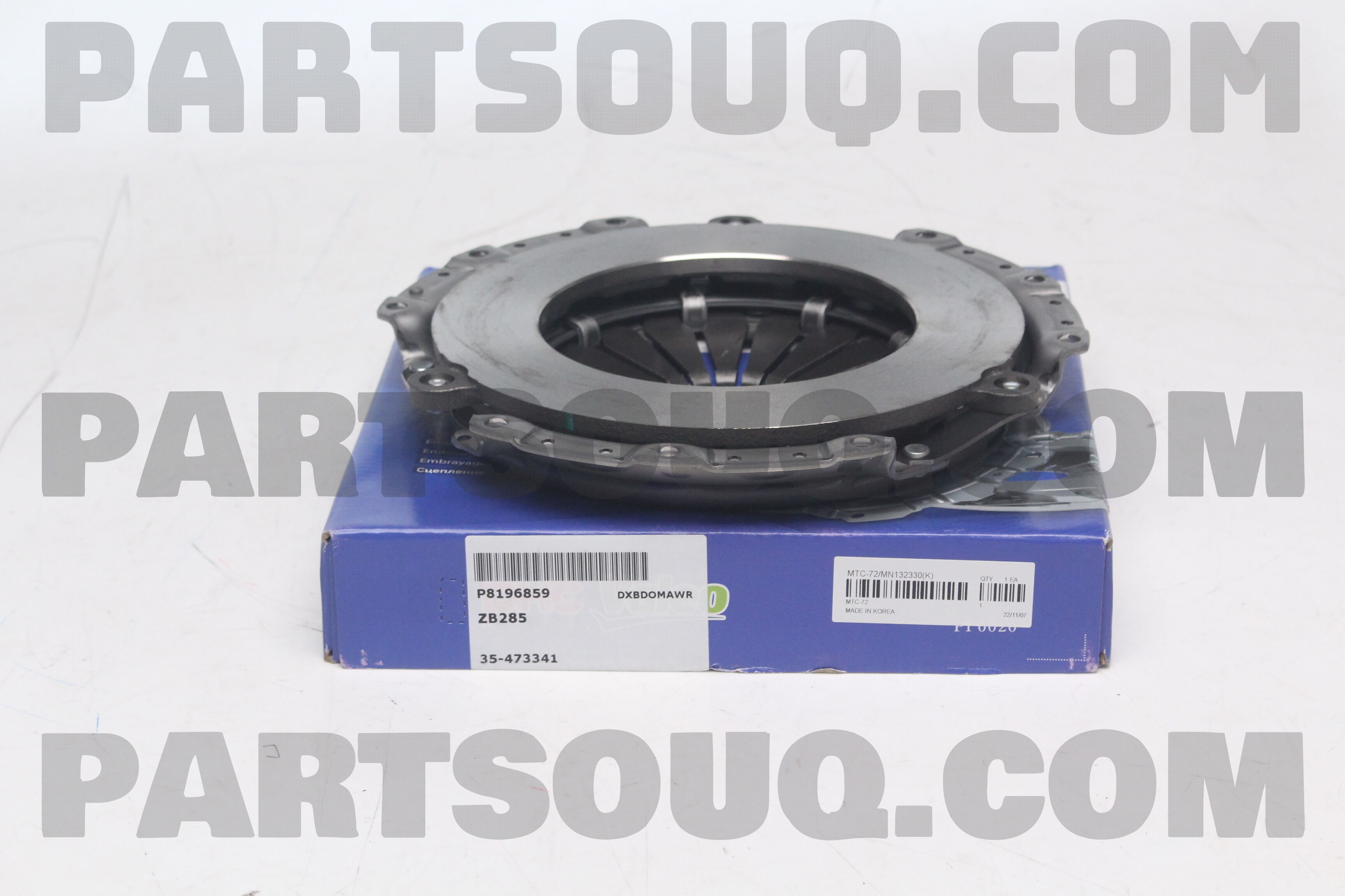 COVER ASSY,CLUTCH MN132330 | Mitsubishi Parts | PartSouq