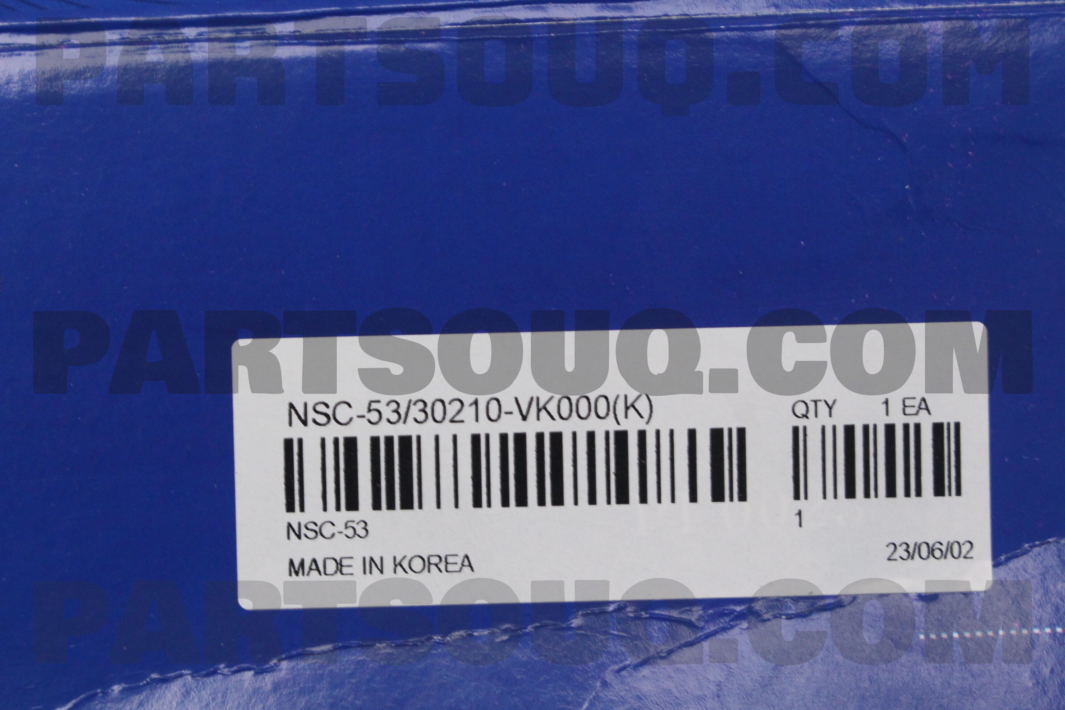 COVER ASSY-CLUTCH 30210VK000 | Nissan Parts | PartSouq