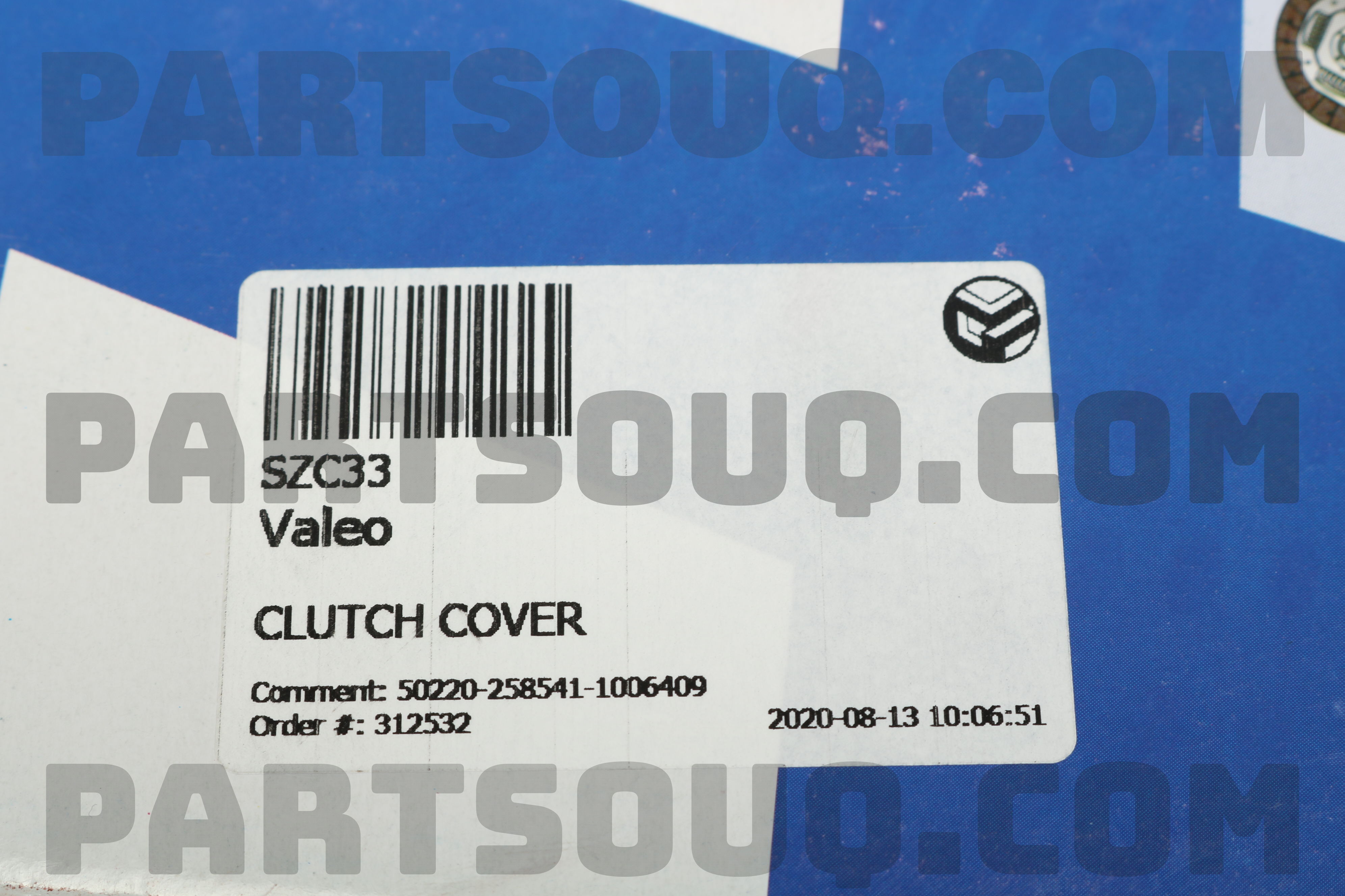 COVER ASSY, CLUTCH 2210060K00 | Suzuki Parts | PartSouq