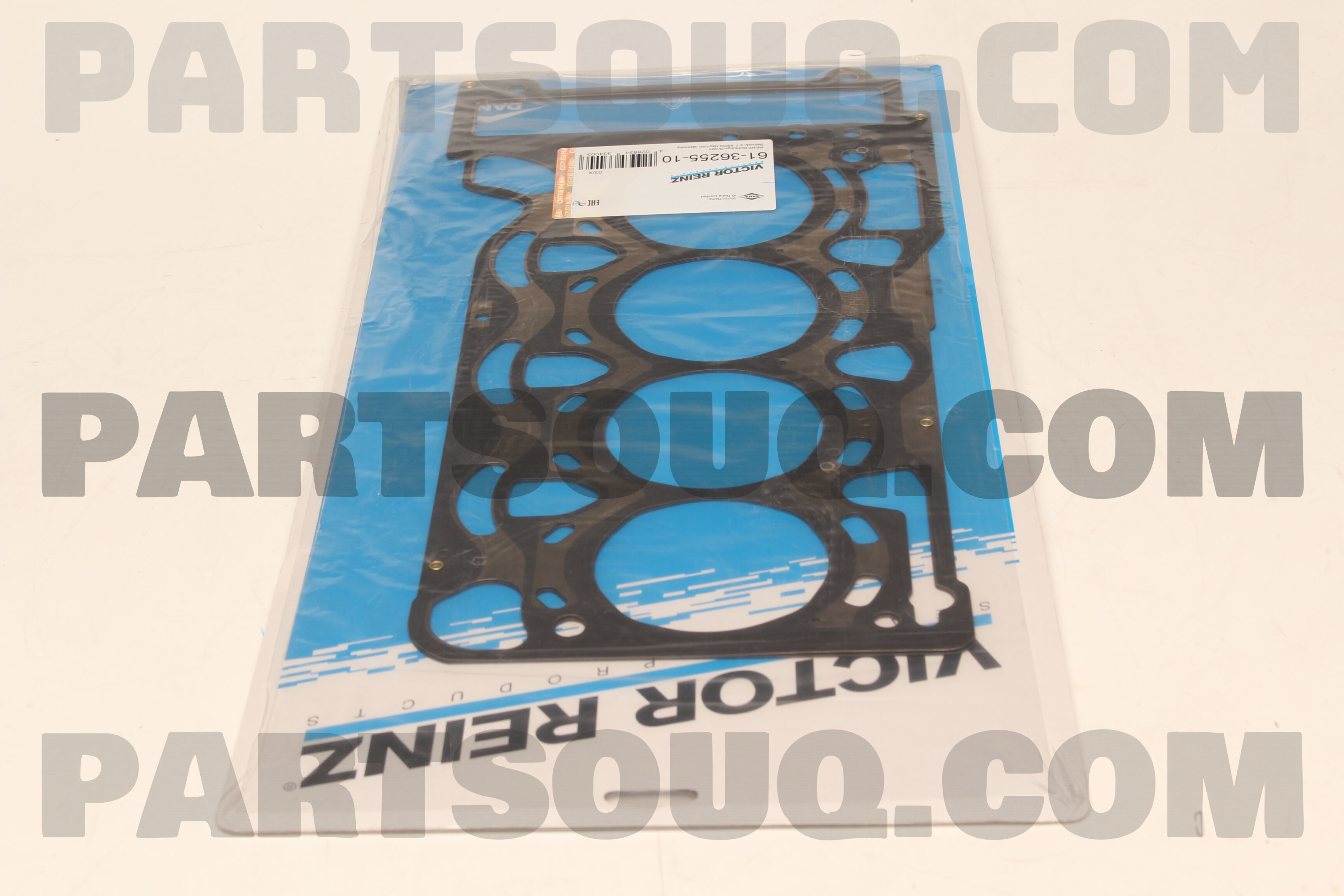 CYL HEAD GASK E46 613625510 | Victor Reinz Parts | PartSouq