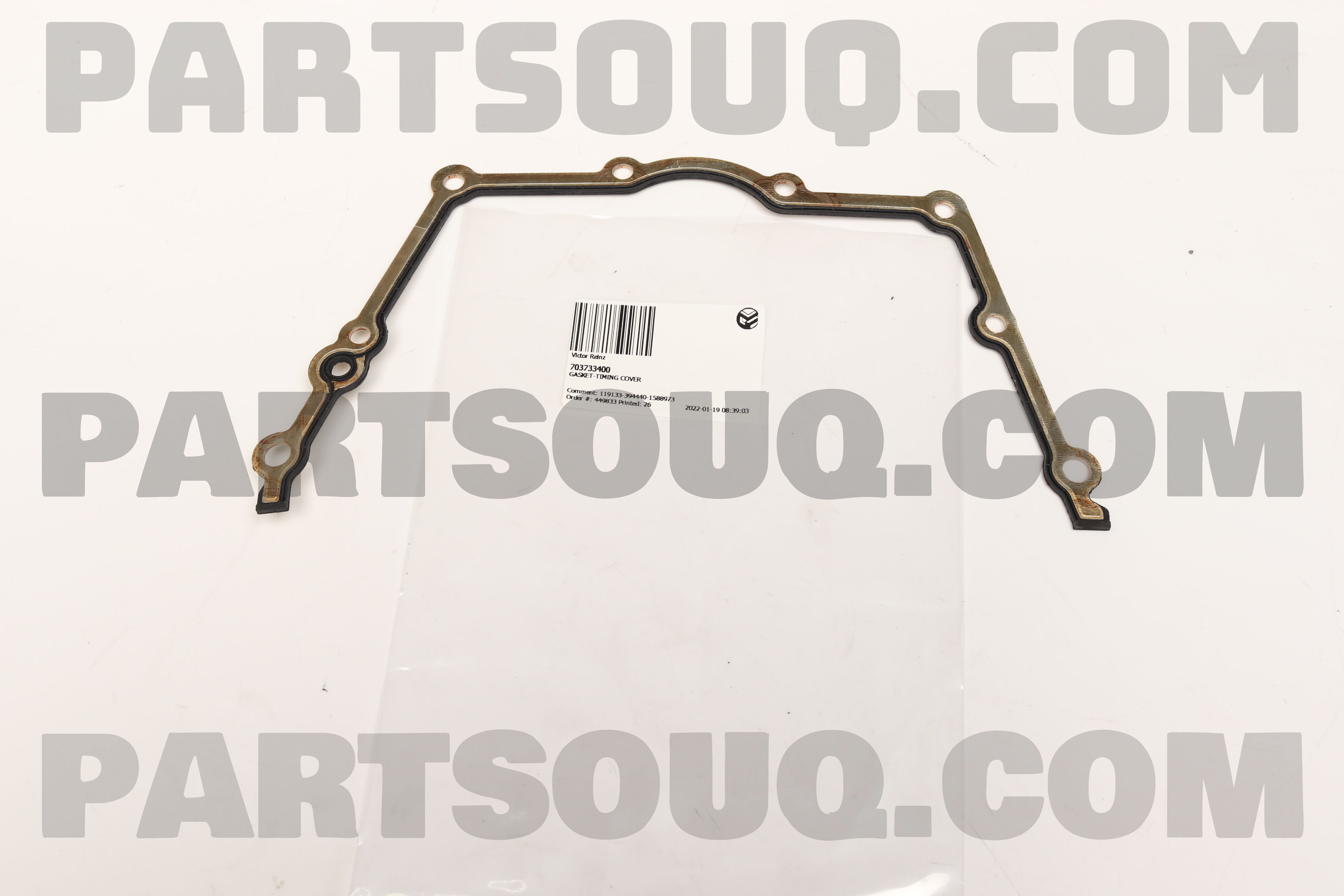 GASKET-TIMING COVER 703733400 | Victor Reinz Parts | PartSouq