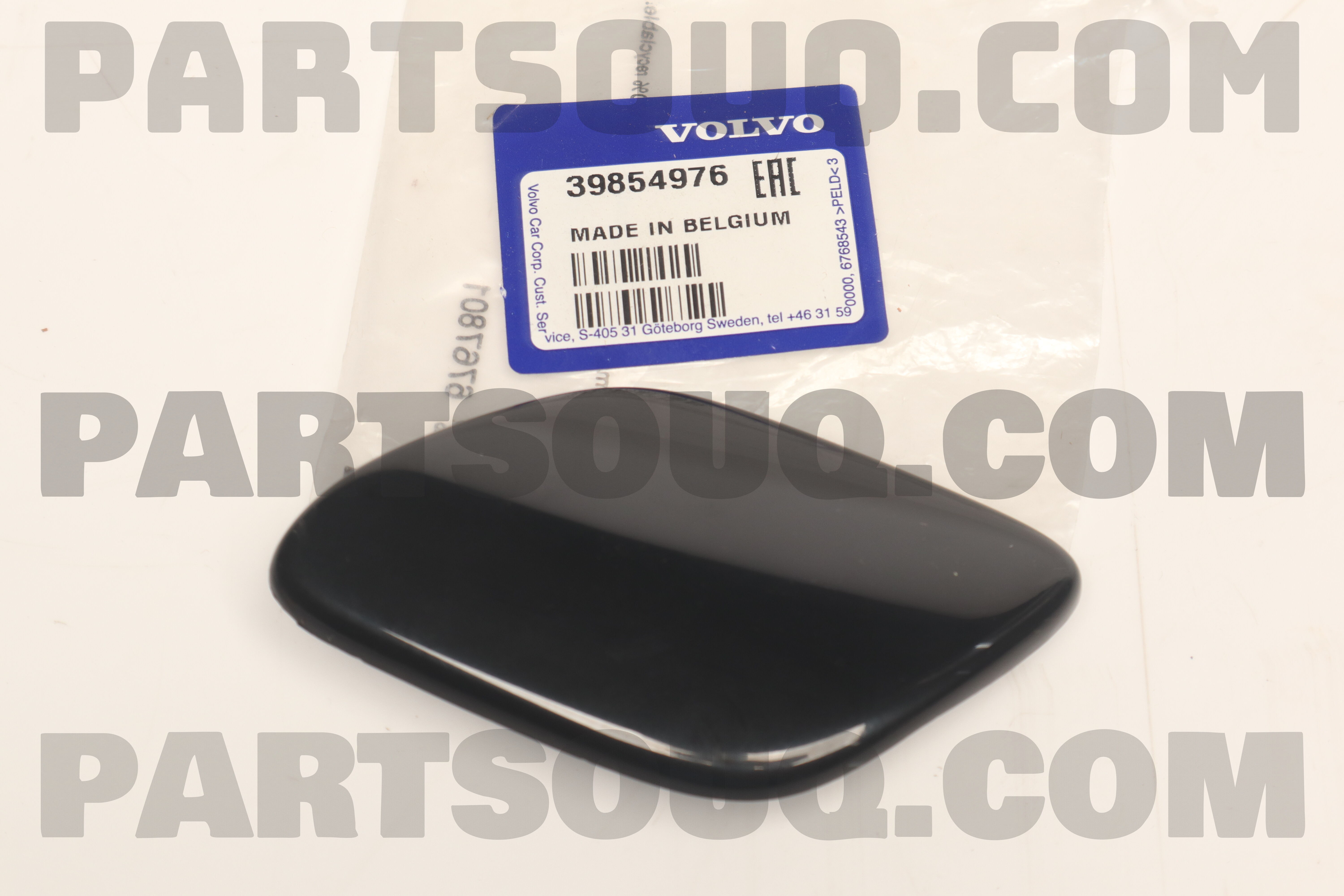 THE WASHER COVER OF THE HEADLIGHT LEO/LID, L.H 39854976 | Volvo Parts ...