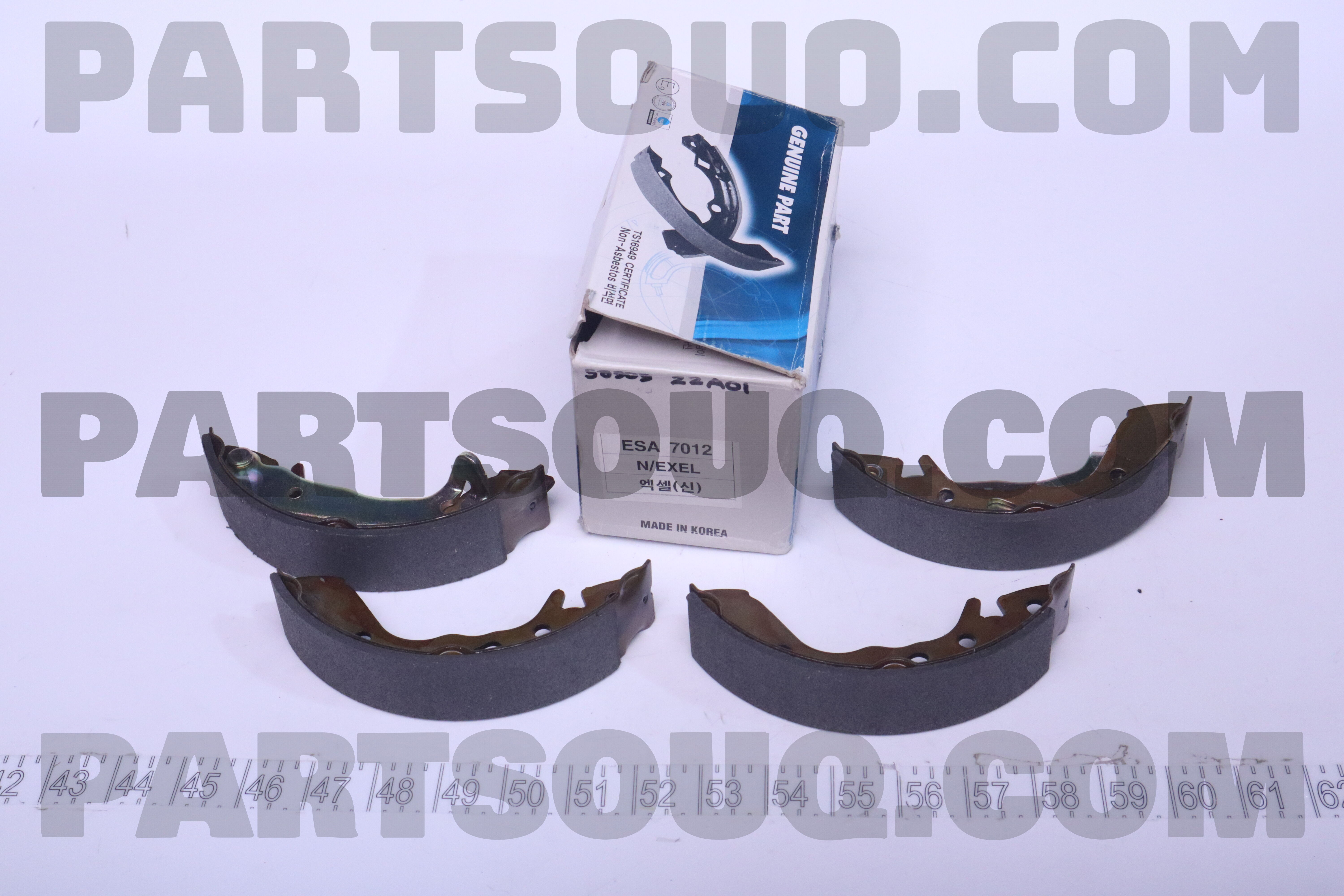 SHOE & LINING KIT RR BRAKE YEQ6748 | YES-Q Parts | PartSouq