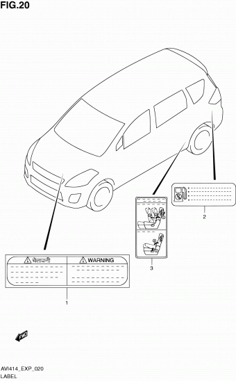 1. Engine S ERTIGA AVI414 AVI414 P06 P85 Parts Catalogs PartSouq