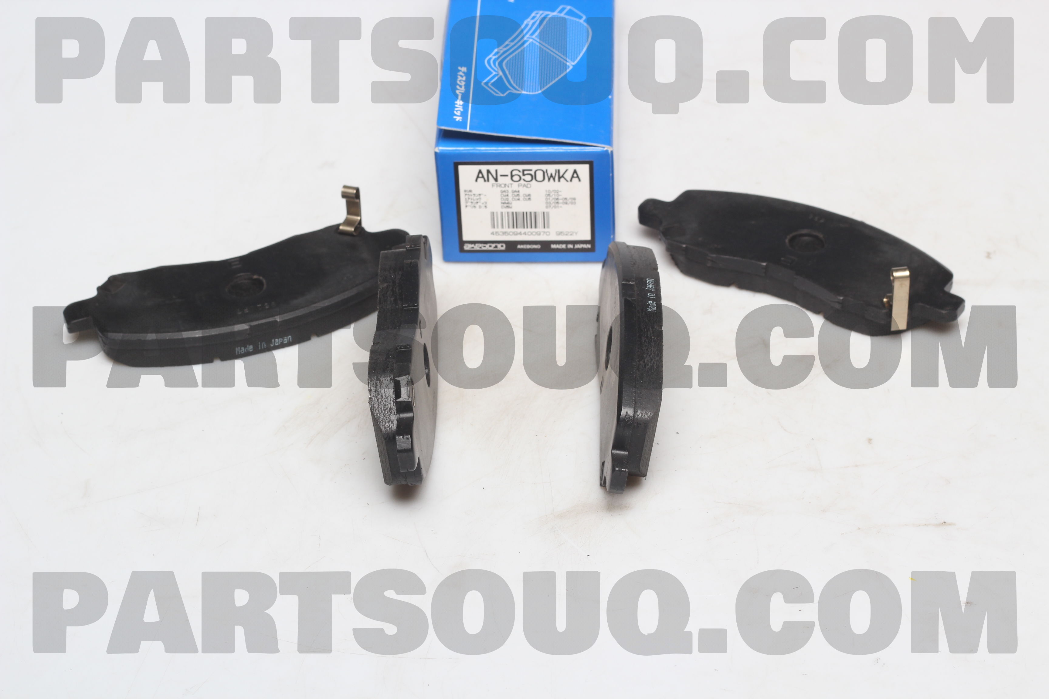 PAD SET,FR BRAKE MR569403 | Mitsubishi Parts | PartSouq