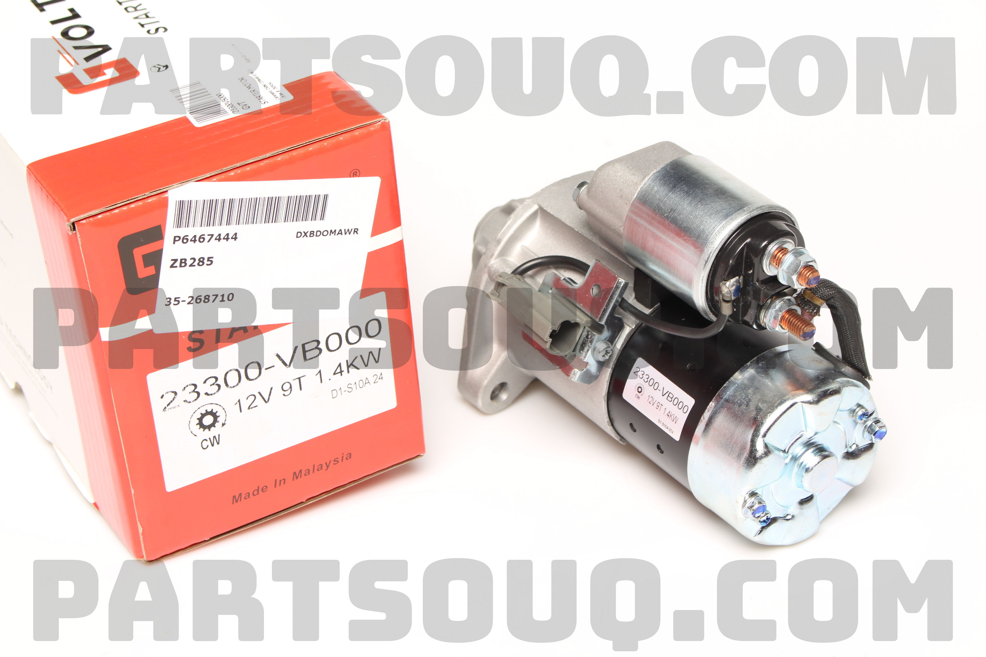 MOTOR ASSY-STARTER 23300VC20A | Nissan Parts | PartSouq