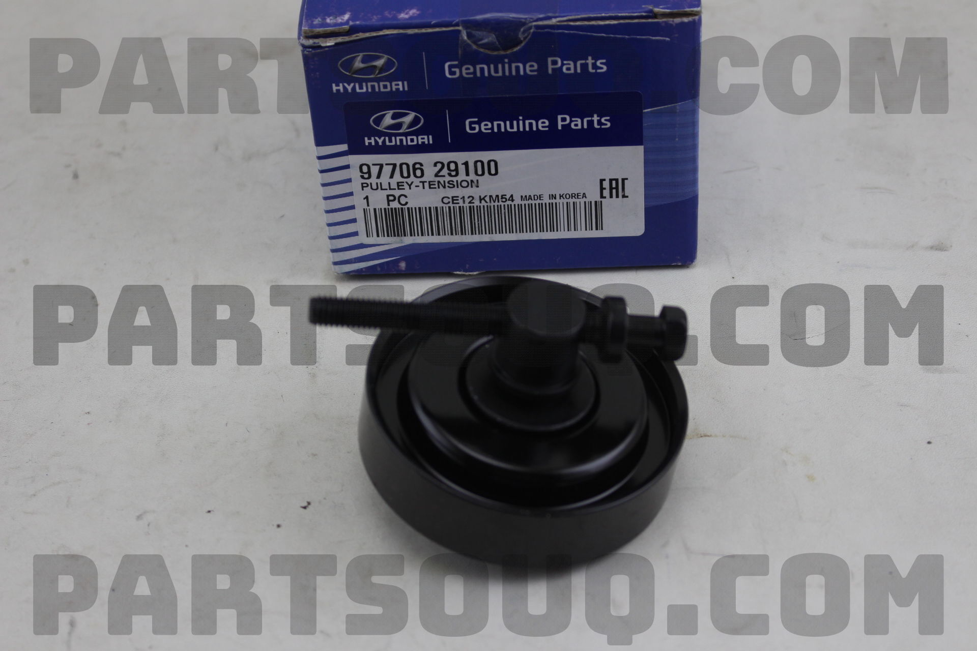 Looking for Air conditioning tensioner. | Hyundai Forums