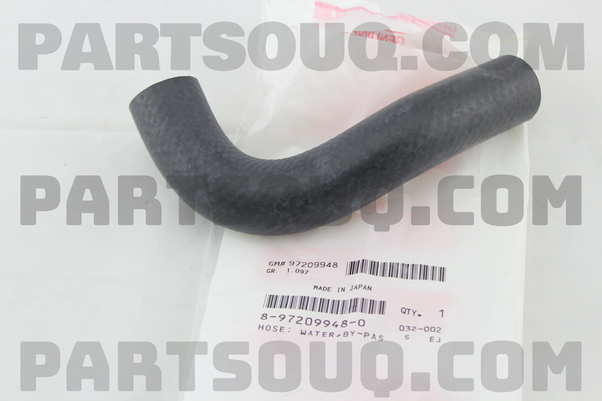 HOSE; WATER 8972099480 | Isuzu Parts | PartSouq
