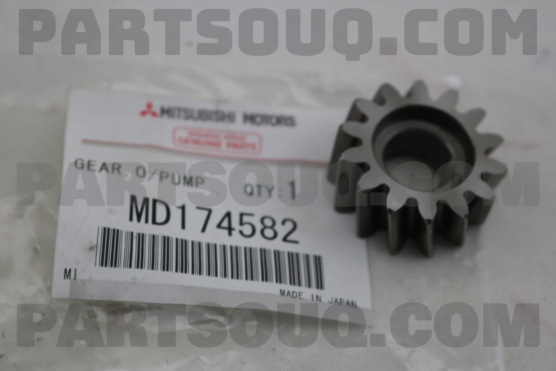 GEAR,OIL PUMP DRIVEN MD174582 | Mitsubishi Parts | PartSouq