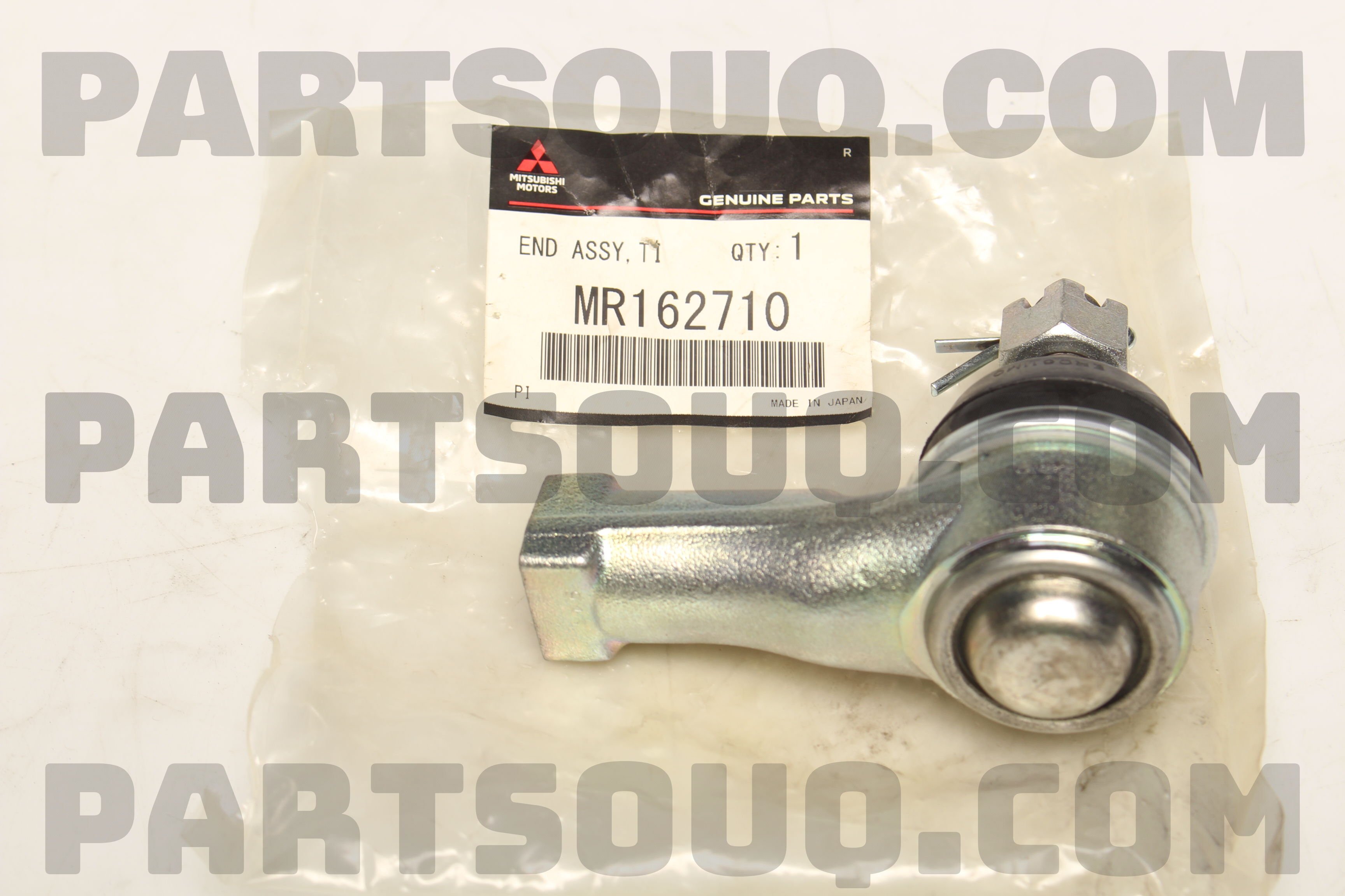 END ASSY,TIE ROD MB527650 | Mitsubishi Parts | PartSouq