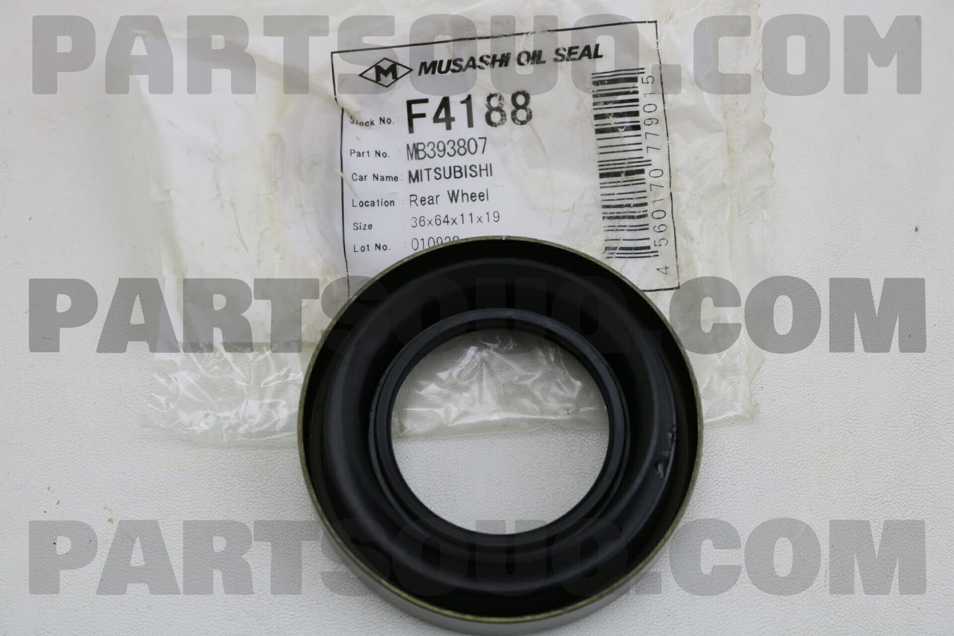SEAL WHEEL HUB REAR F4188 | Musashi Parts | PartSouq