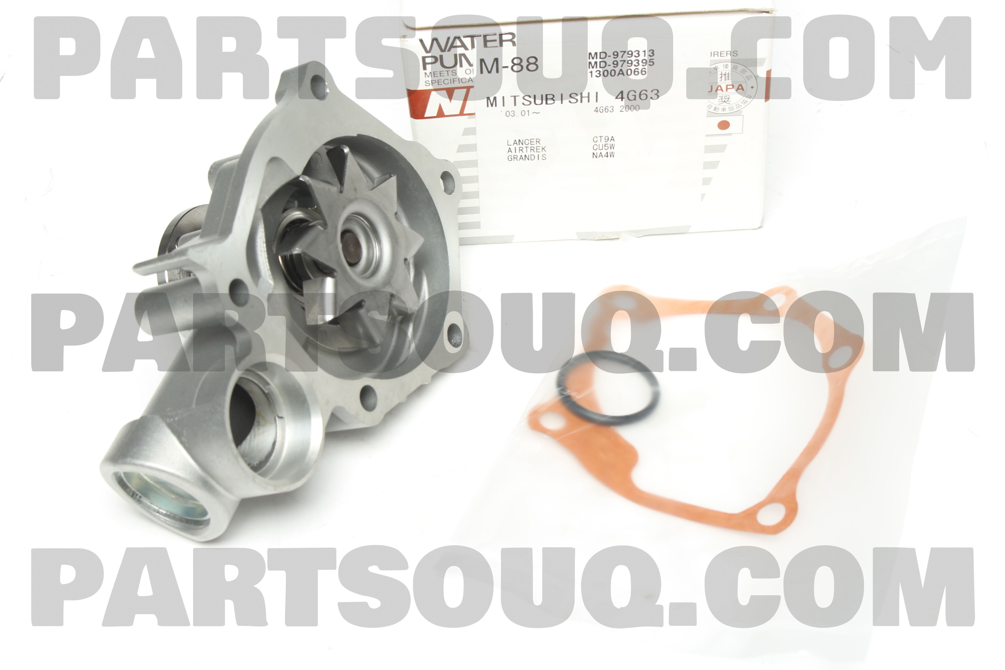 1300A066 Mitsubishi WATER PUMP KIT, Price: 167.78$, Weight: 1.304kg ...