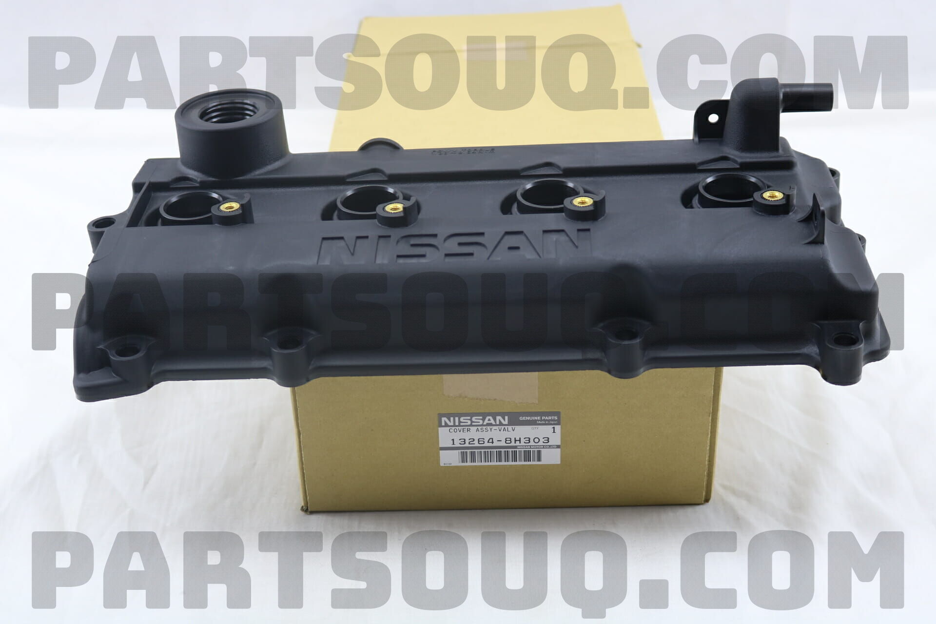Valve cover parts query and possible replacement | Nissan Forum
