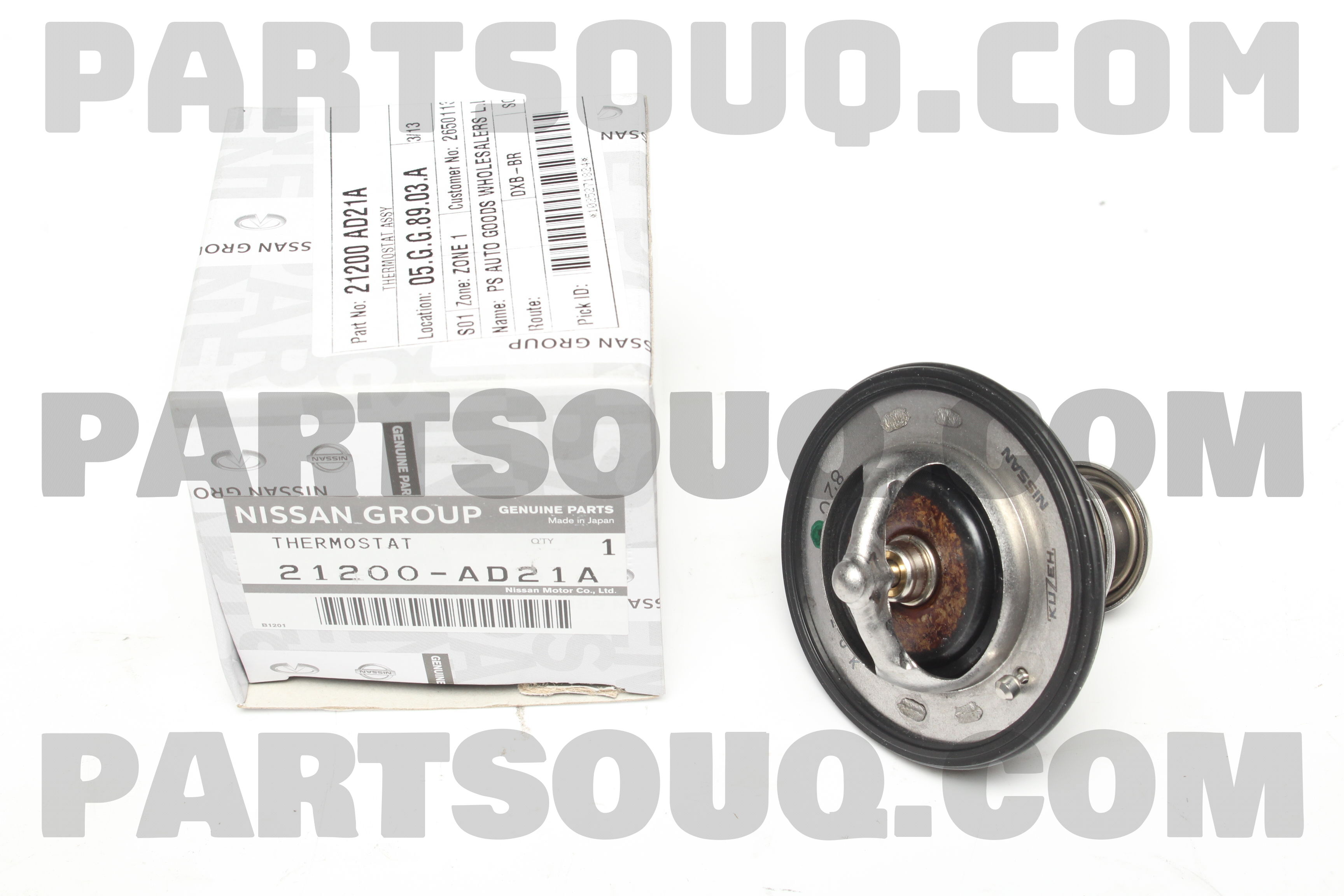 THERMOSTAT ASSY 212001AT1A | Nissan Parts | PartSouq