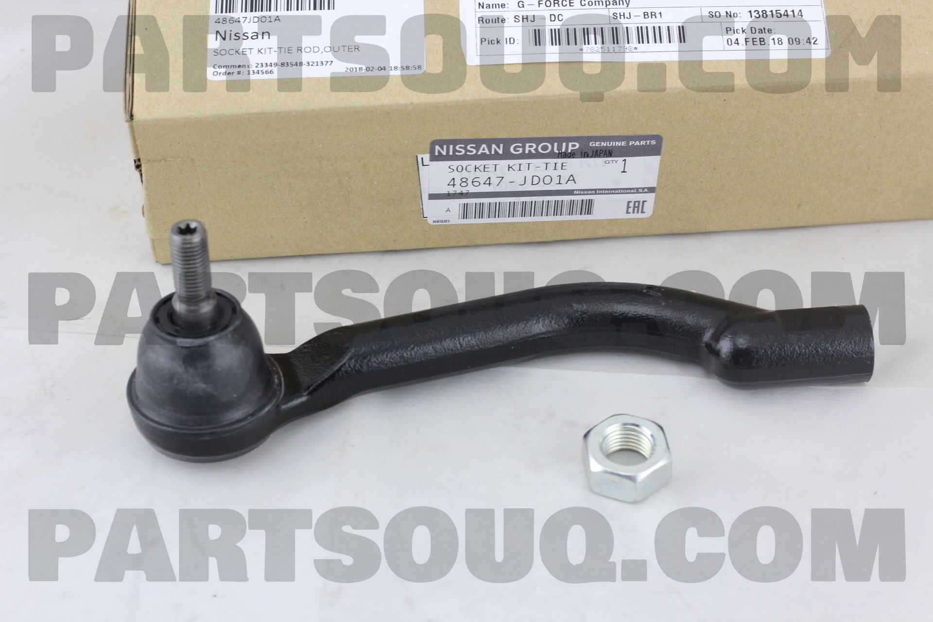48647JD01A Nissan SOCKET KIT-TIE ROD,OUTER, Price: 57.73$, Weight: 0 ...