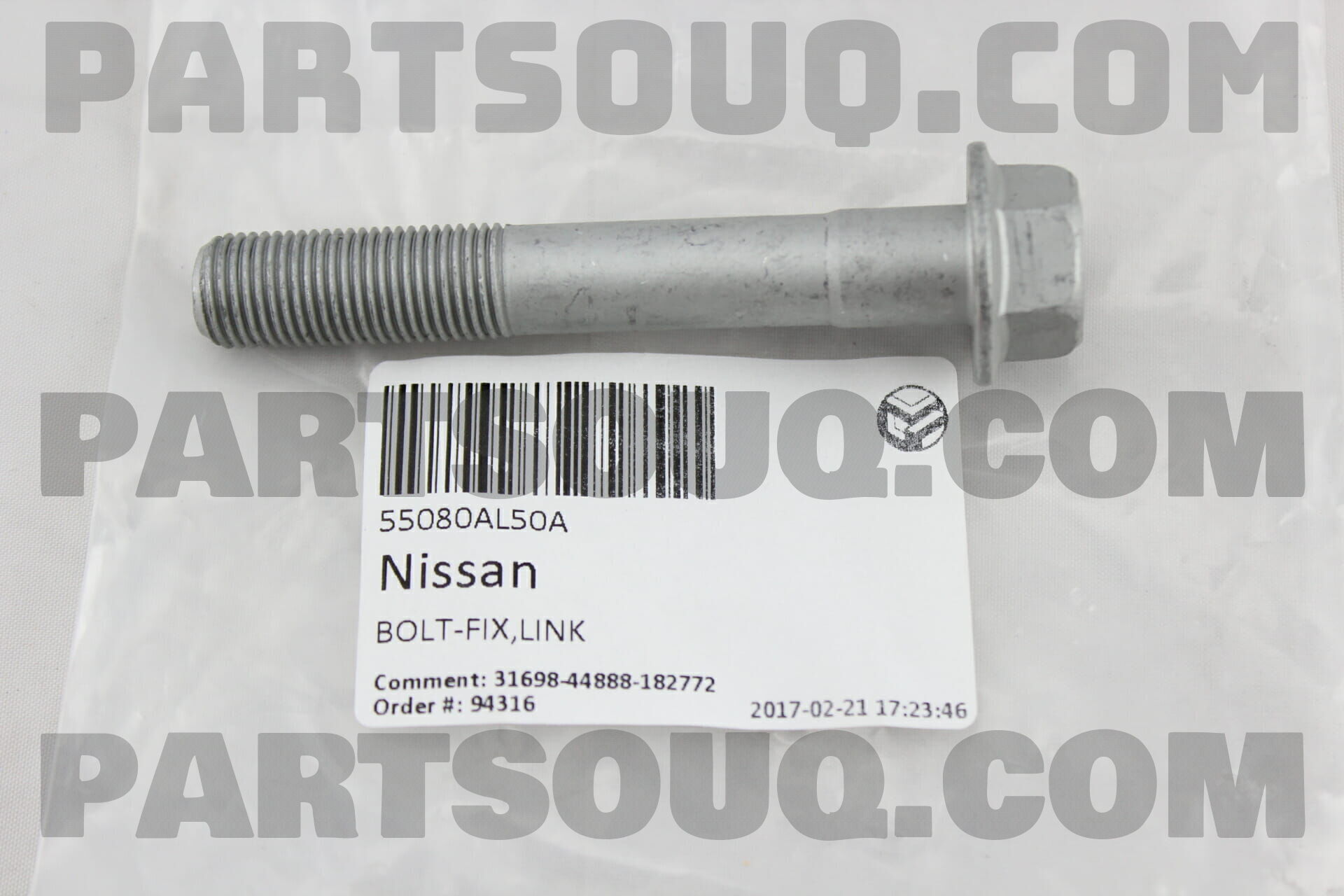 BOLT-FIX,LINK 55080AL50A | Nissan Parts | PartSouq