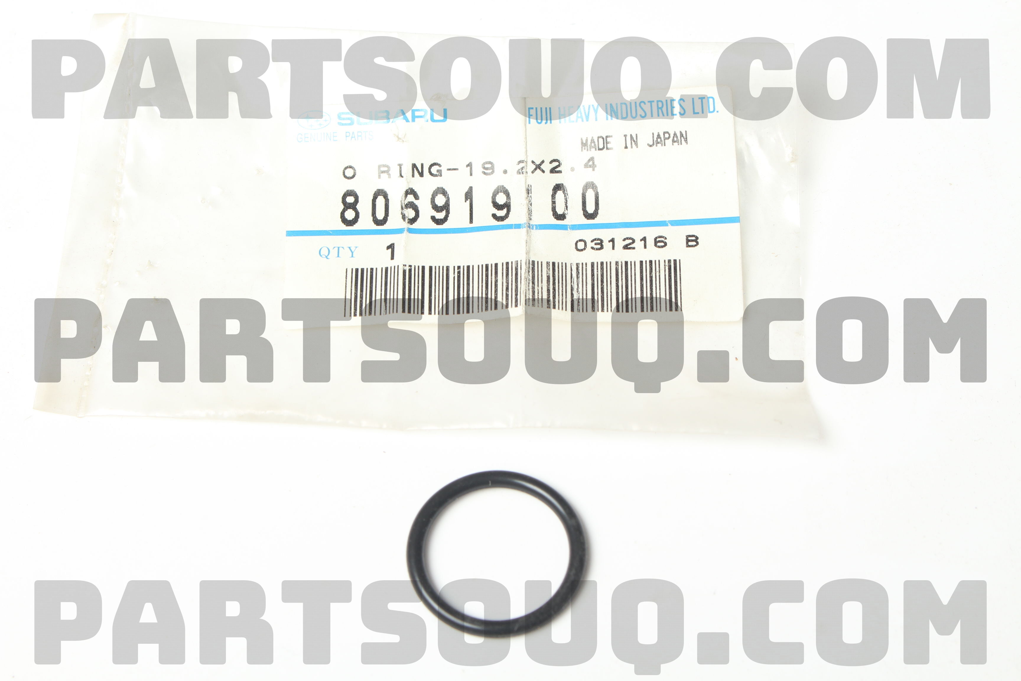 O RING-19.2X2.4 806919120 | Subaru Parts | PartSouq