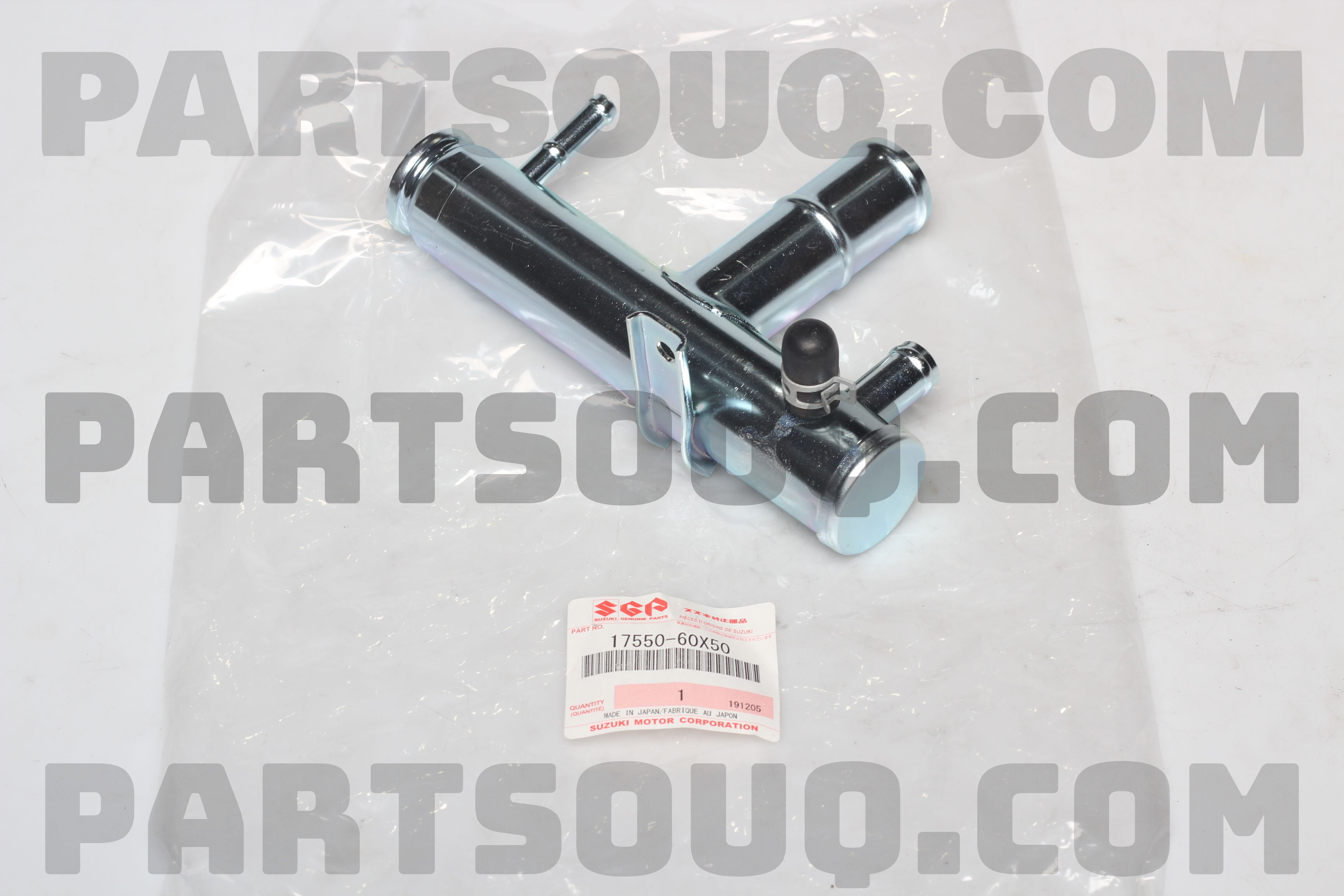 PIPE, WATER INLET 1755060X50 | Suzuki Parts | PartSouq
