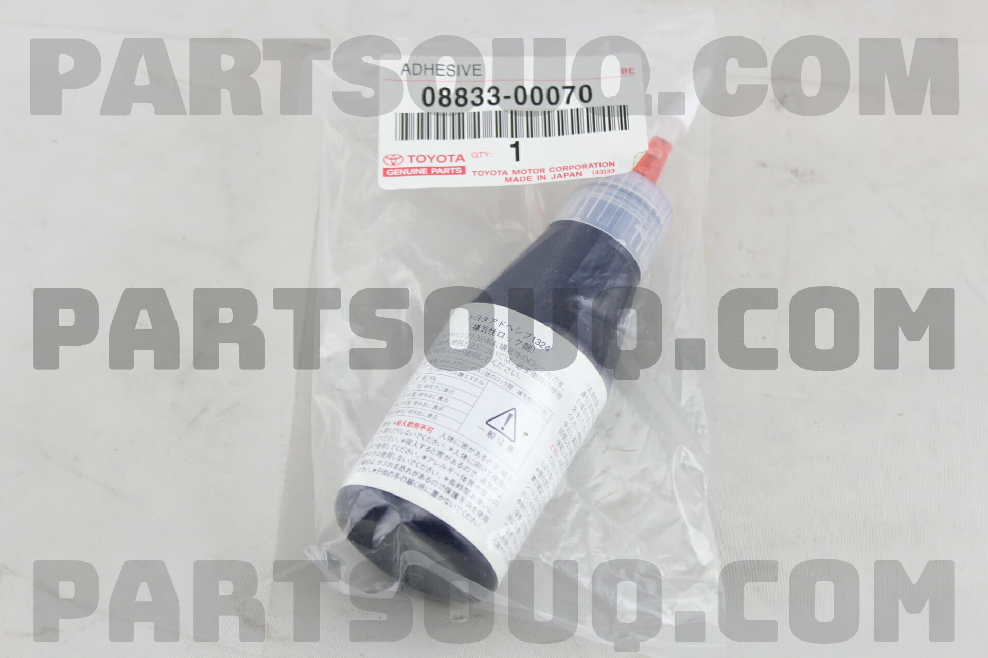 0883300070 Toyota ADHESIVE, Price: 48.65$, Weight: 0.261kg - PartSouq ...