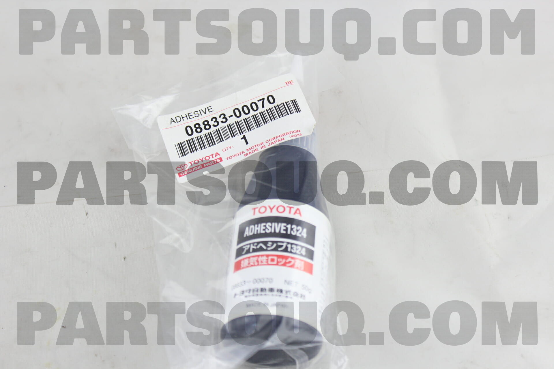 0883300070 Toyota ADHESIVE, Price: 48.65$, Weight: 0.261kg - PartSouq ...