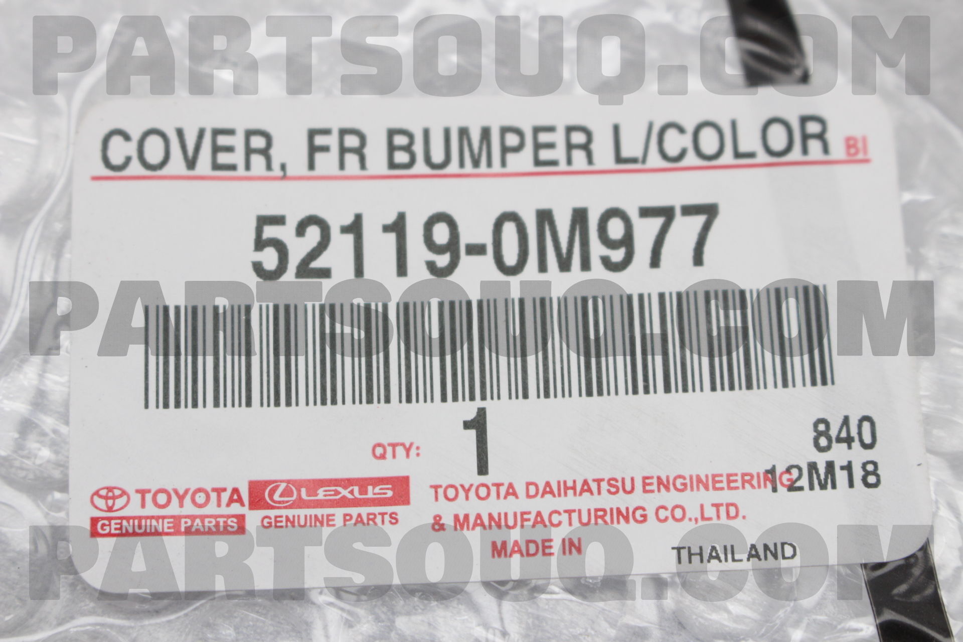 521190M977 Toyota COVER FR BUMPER L/C, Price: 153.80$, Weight: 5.565kg ...